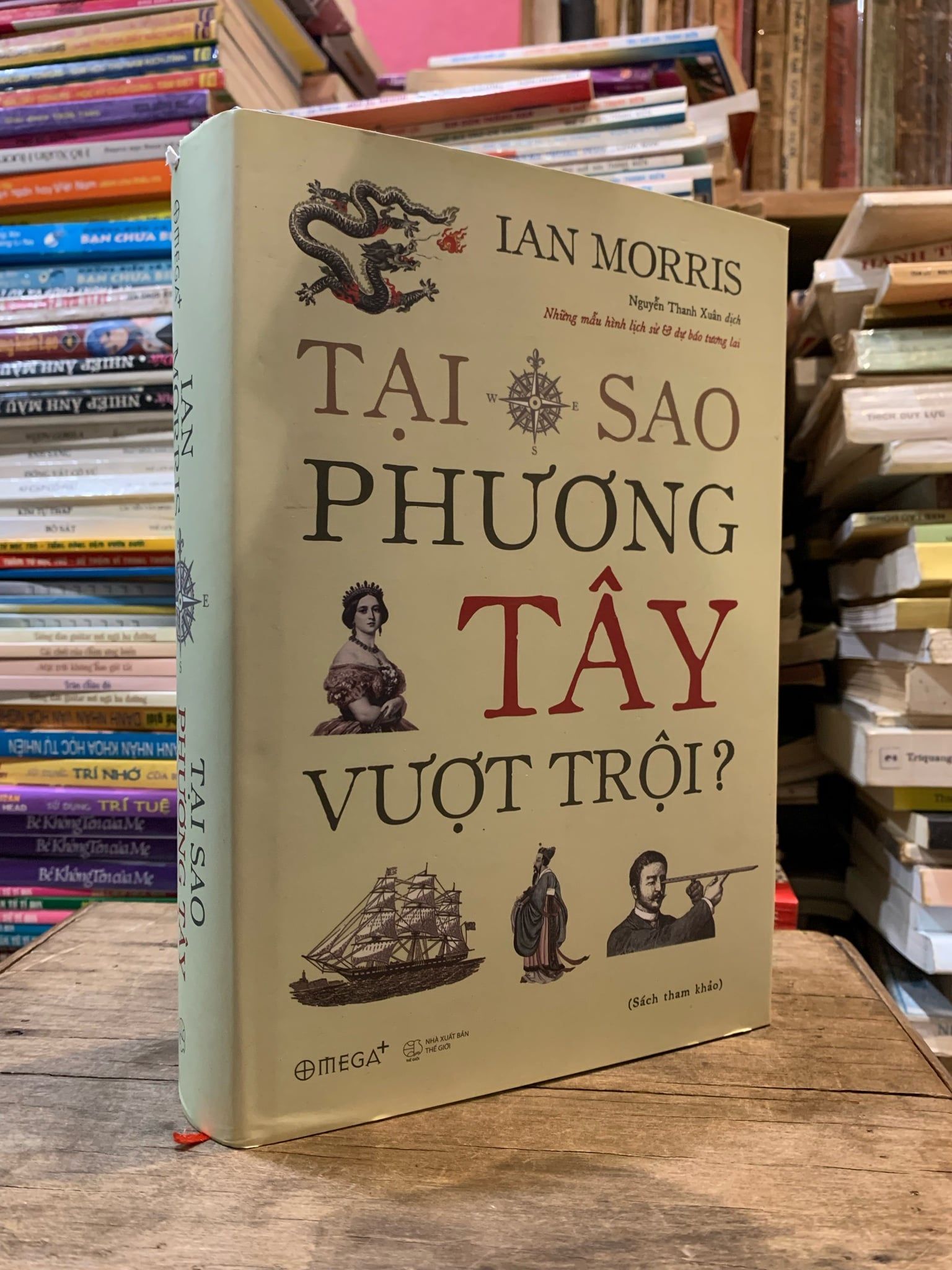 Momo Bookstore