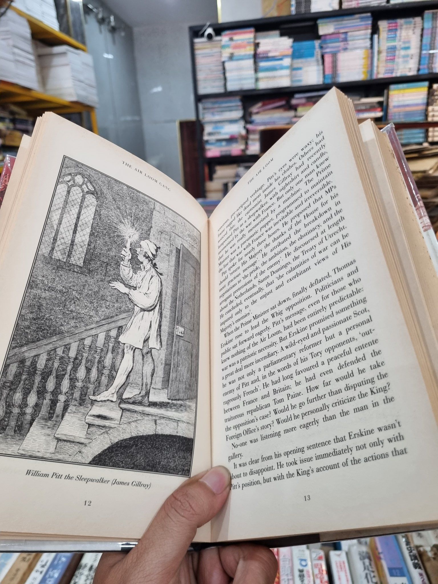 THE AIR LOOM GANG : THE STRANGE AND TRUE STORY OF JAMES TILLY MATTHEWS ...