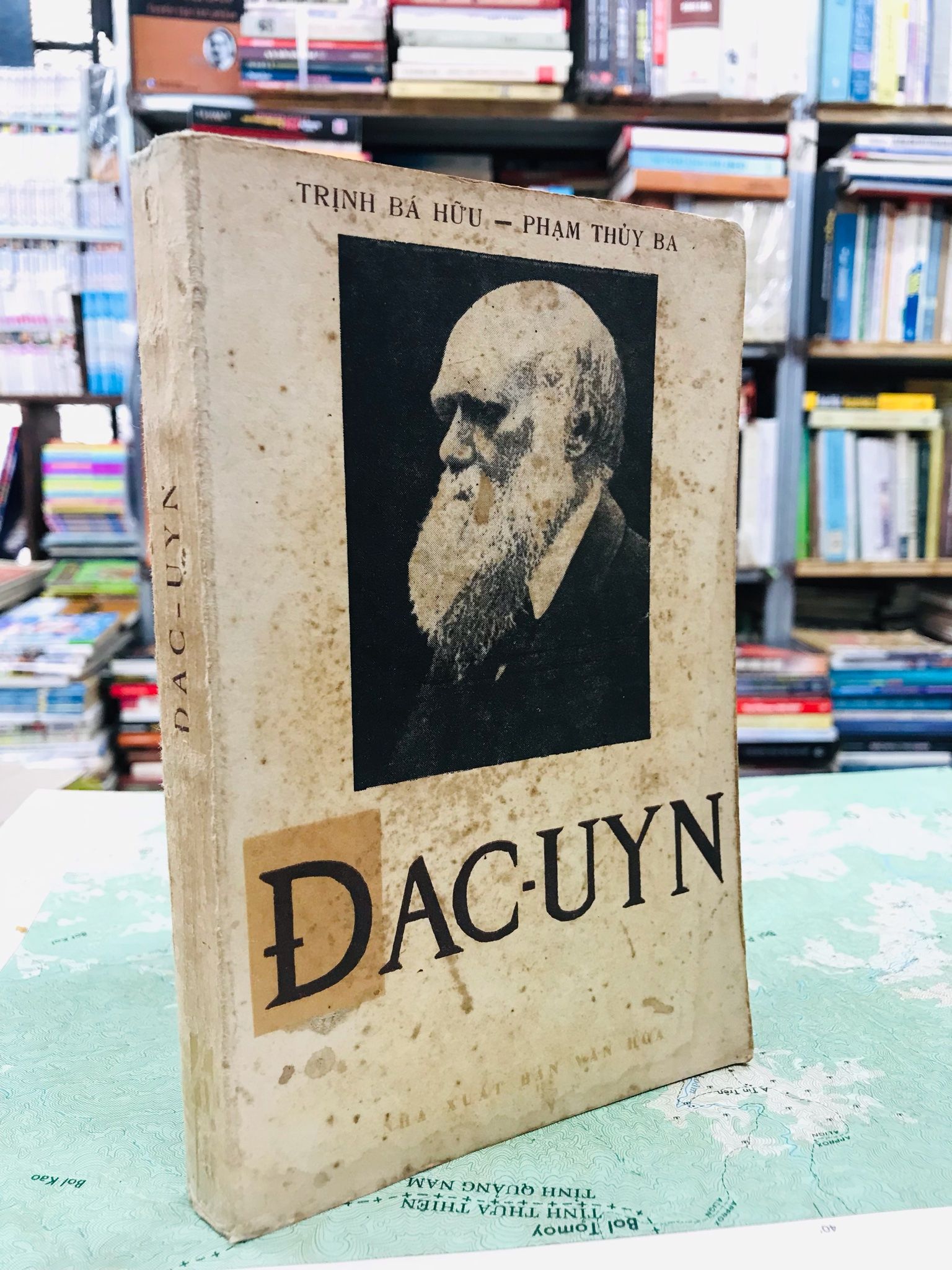 Đac Uy - Trịnh Bá Hữu & Phạm Thuỷ Ba – Momo Bookstore