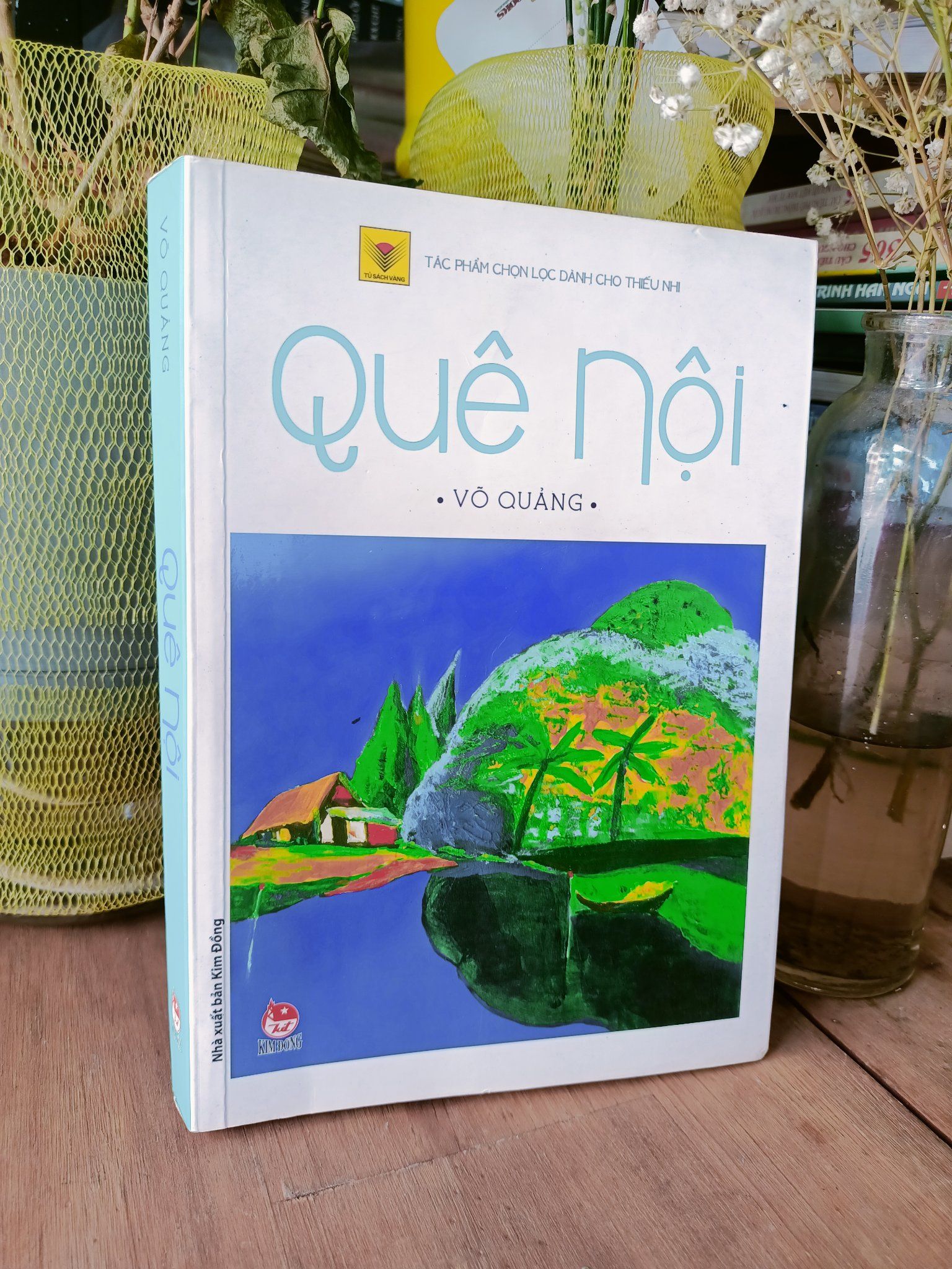 Momo Bookstore