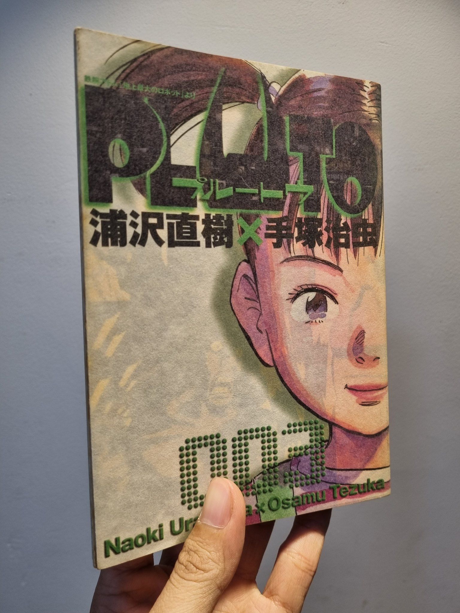 Sách tiếng Nhật 119 : Manga Pluto - Naoki Urasawa x Osamu Tezuka (Bán – Momo Bookstore