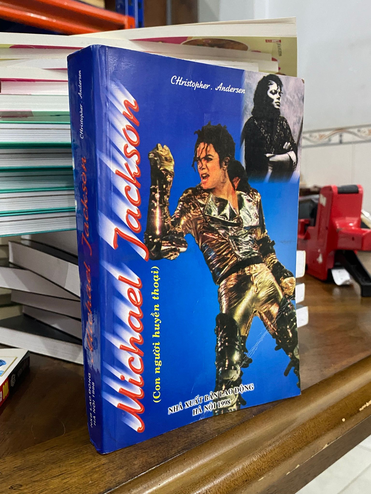 Michael Jackson - Christopher Andersen – Momo Bookstore