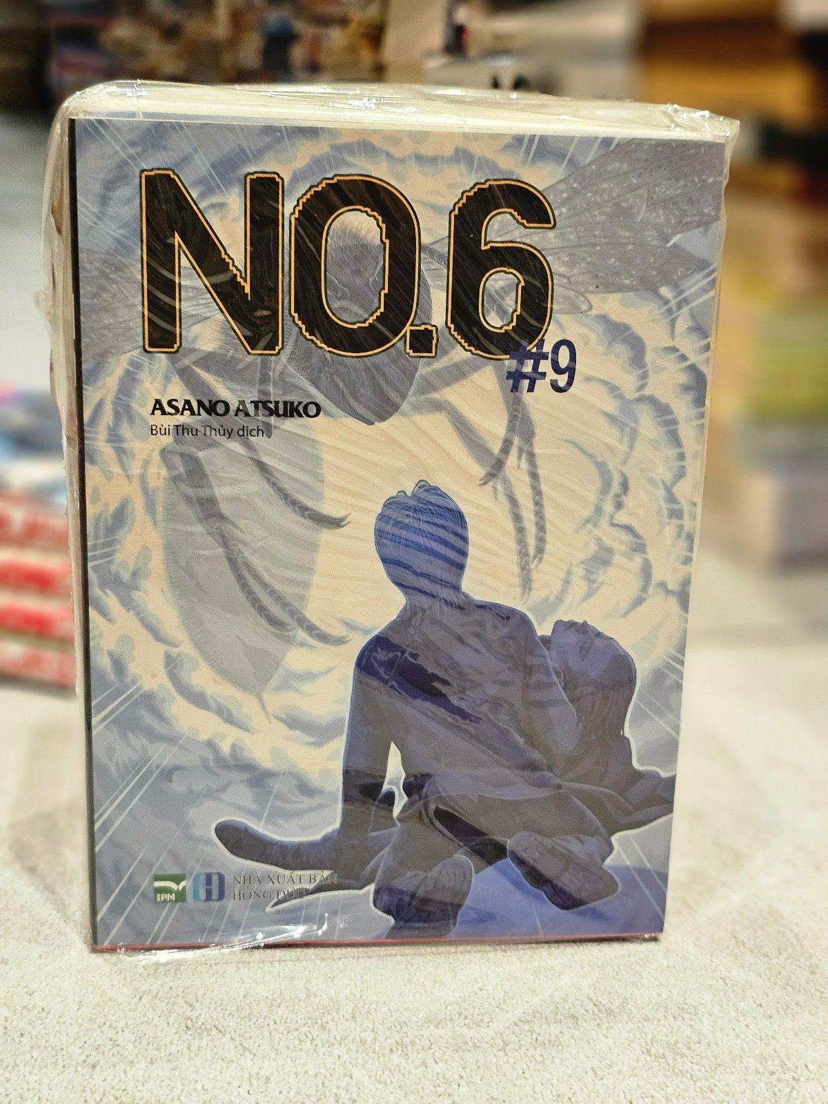 Truyện No. 6 trọn bộ - Asano Atsuko – Momo Bookstore