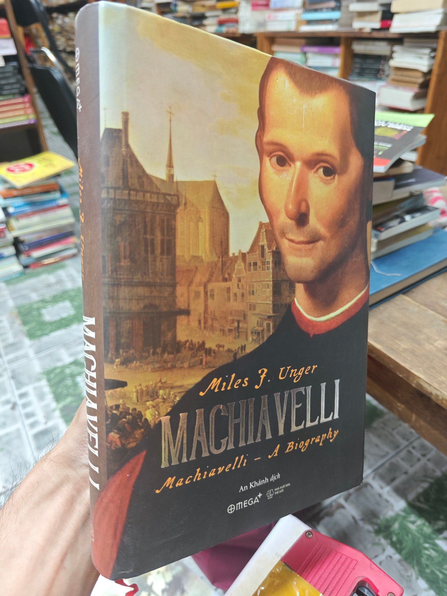 Machiavelli - Quentin Skinner – Momo Bookstore
