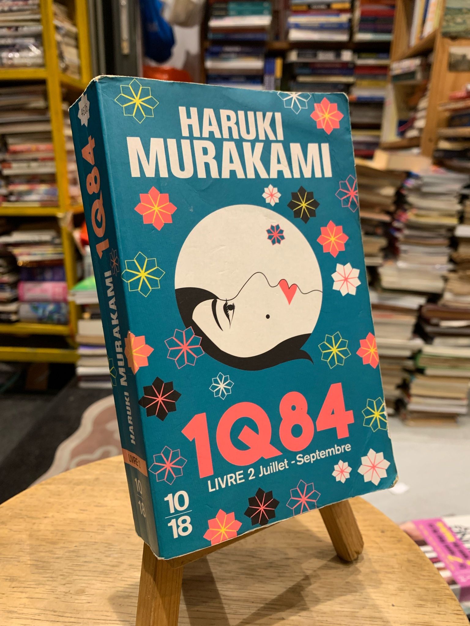 1Q84 - Haruki Murakami (French) – Momo Bookstore
