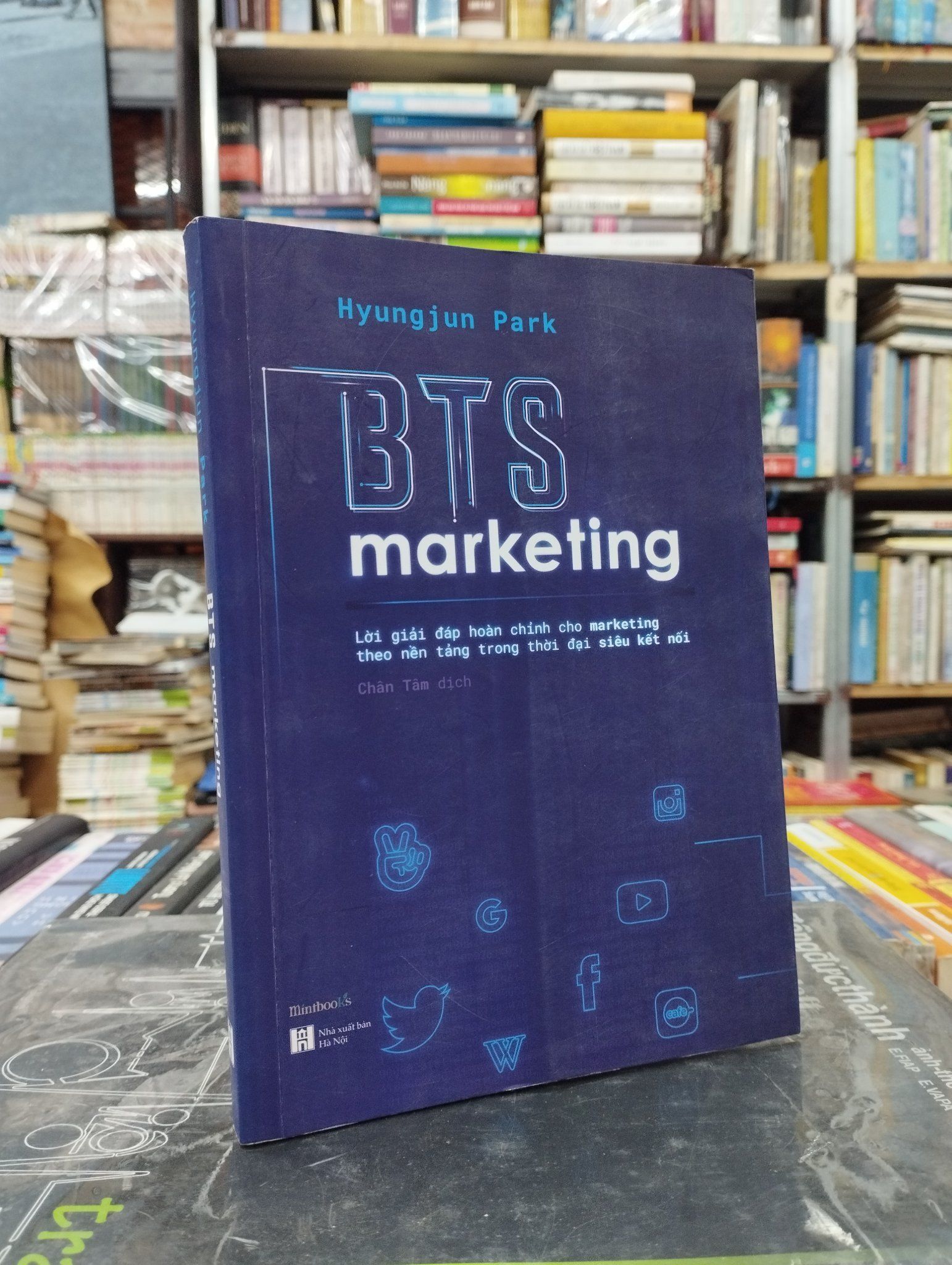 BTS Marketing - Hyungjun Park – Momo Bookstore
