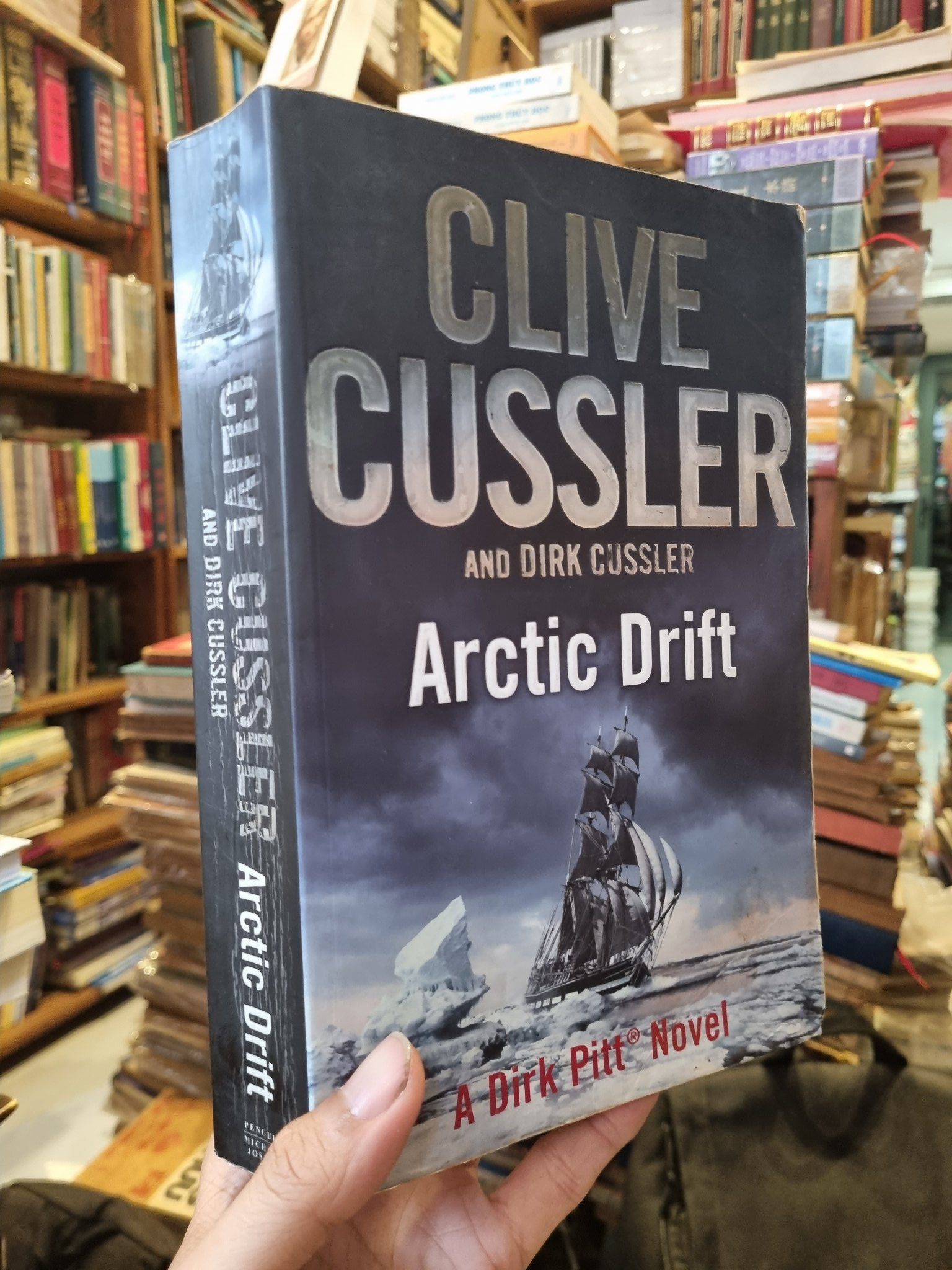 Arctic Drift - Clive Cussler – Momo Bookstore