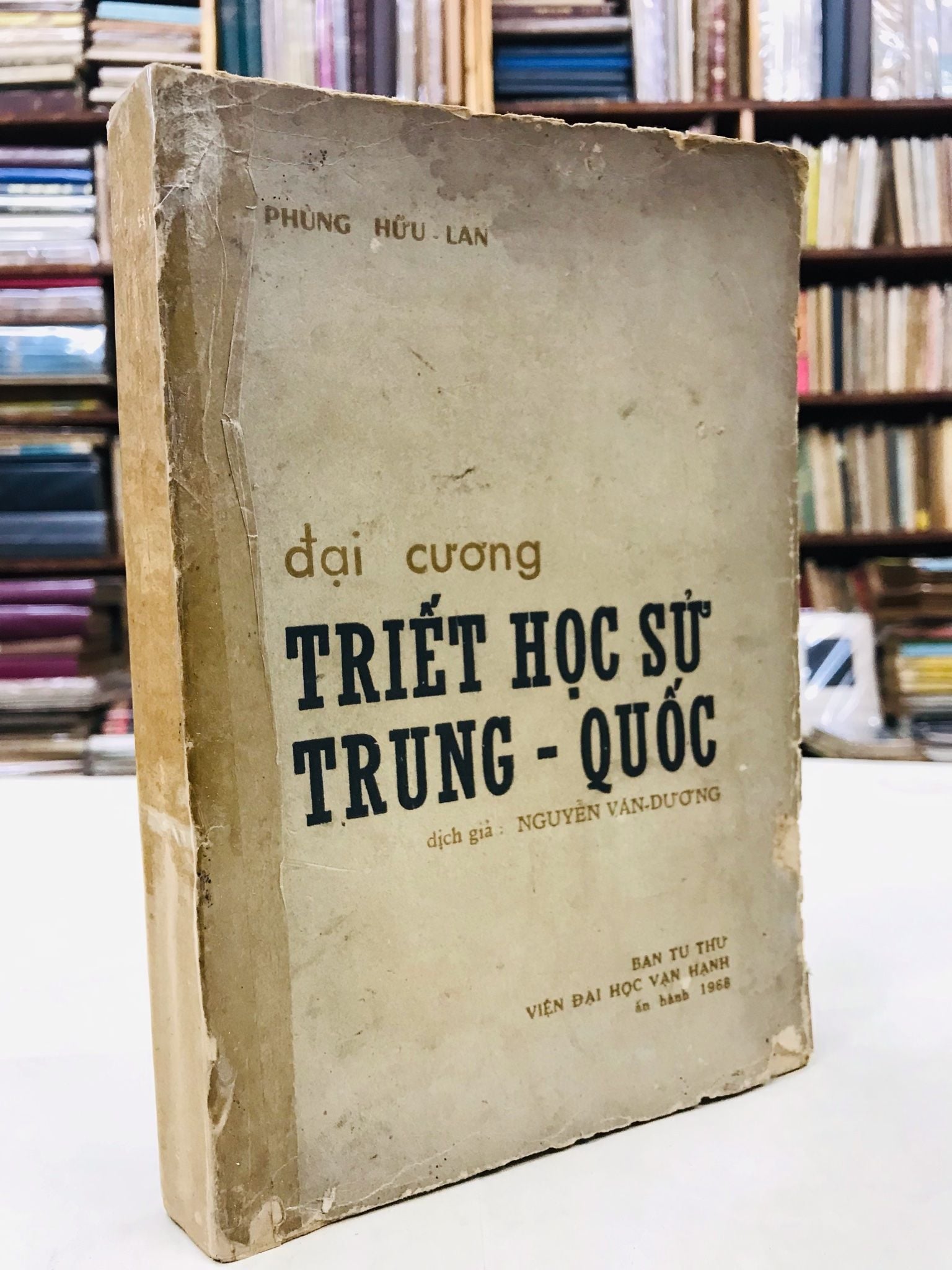 Đại cương triết học sử trung quốc - Phùng Hữu Lan – Momo Bookstore
