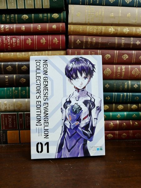 TRUYỆN TRANH NEON GENESIS EVANGELION ( COLLETOR'S EDITION ) - YOSHIYUK ...