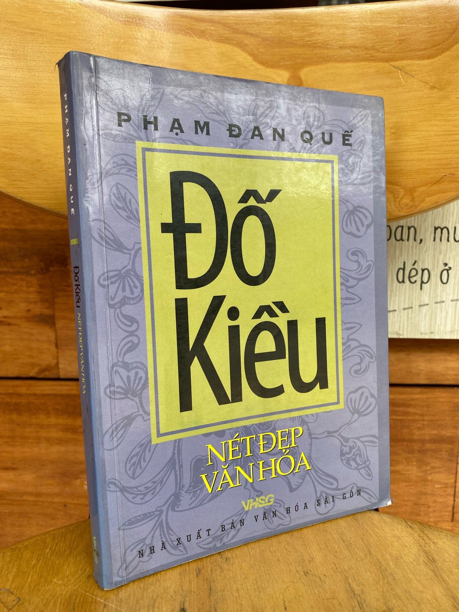 Đố Kiều - Phạm Đan Quế – Momo Bookstore