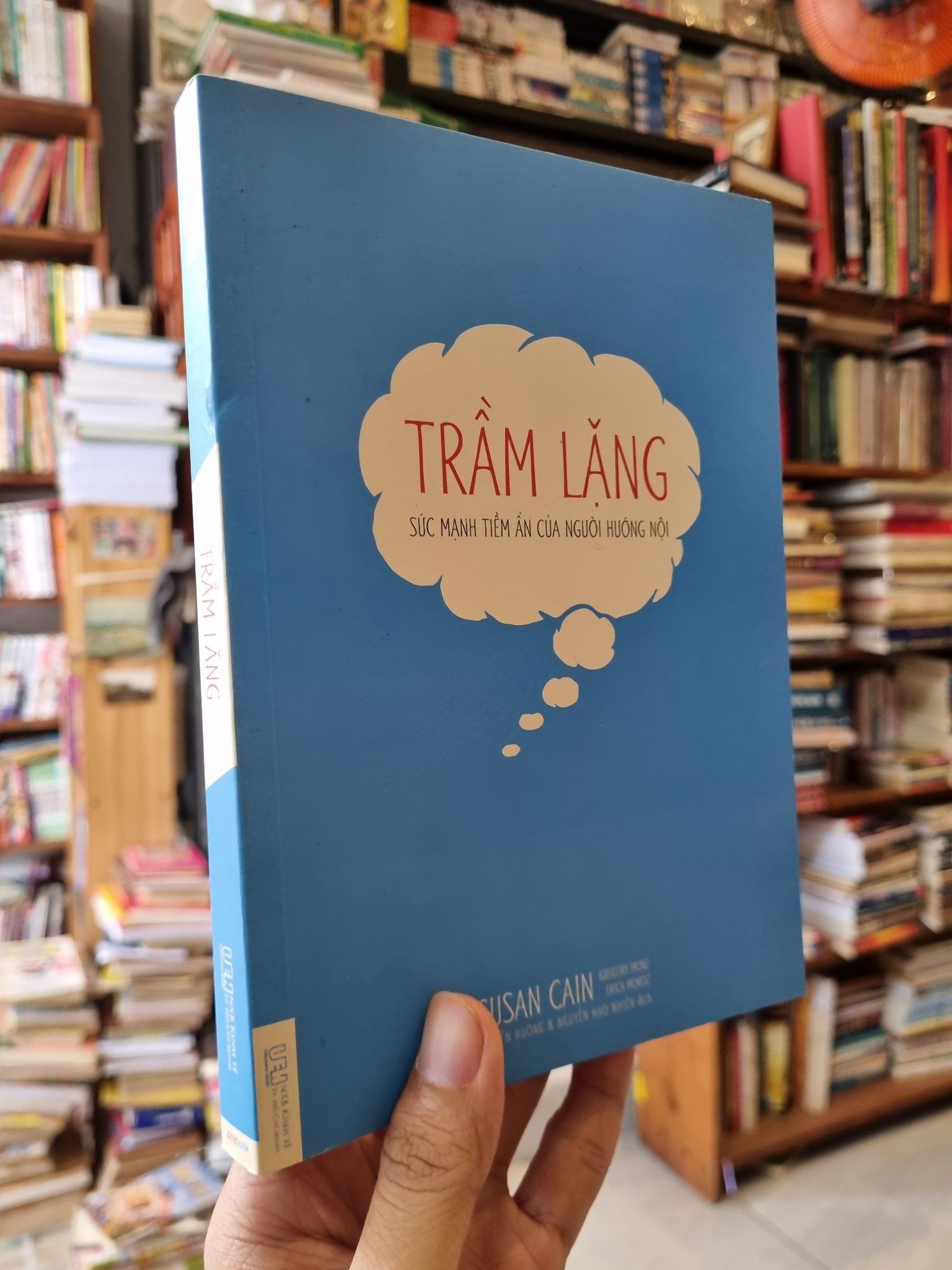 TRẦM LẶNG : Sức mạnh tiềm ẩn của người hướng nội - Susan Cain – Momo ...