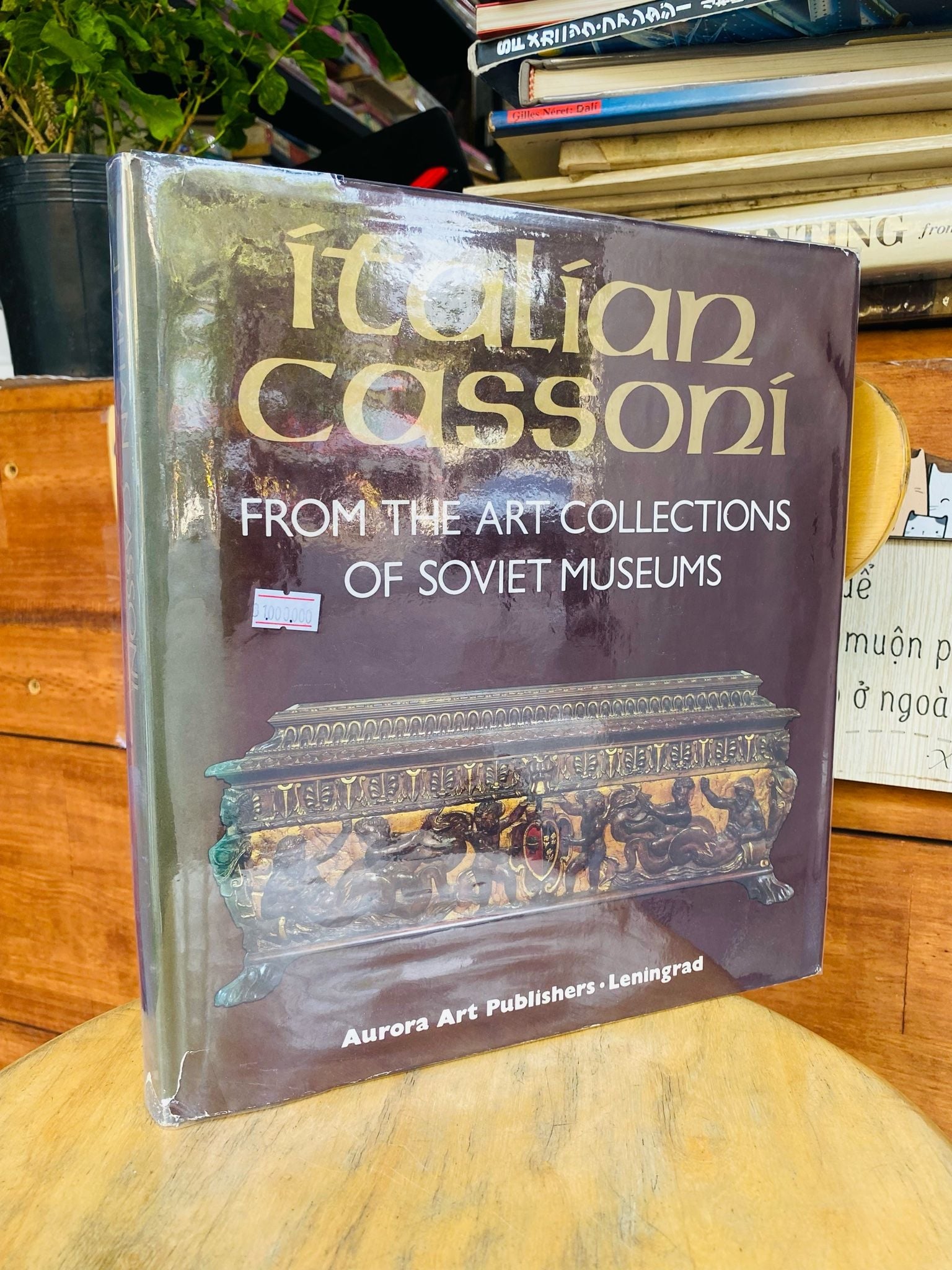 ITALIAN CASSONI: FROM THE ART COLLECTIONS OF SOVIET MUSEUMS – Momo ...