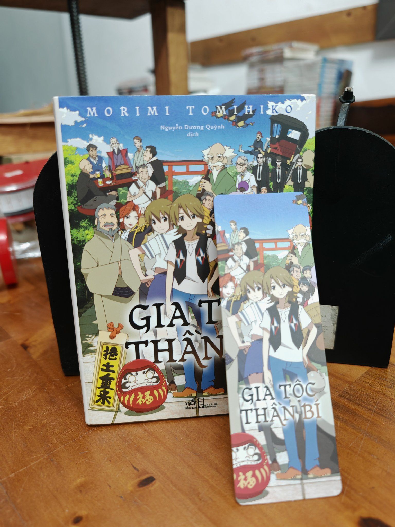 Gia tộc thần bí - Morimi Tomihiko – Momo Bookstore