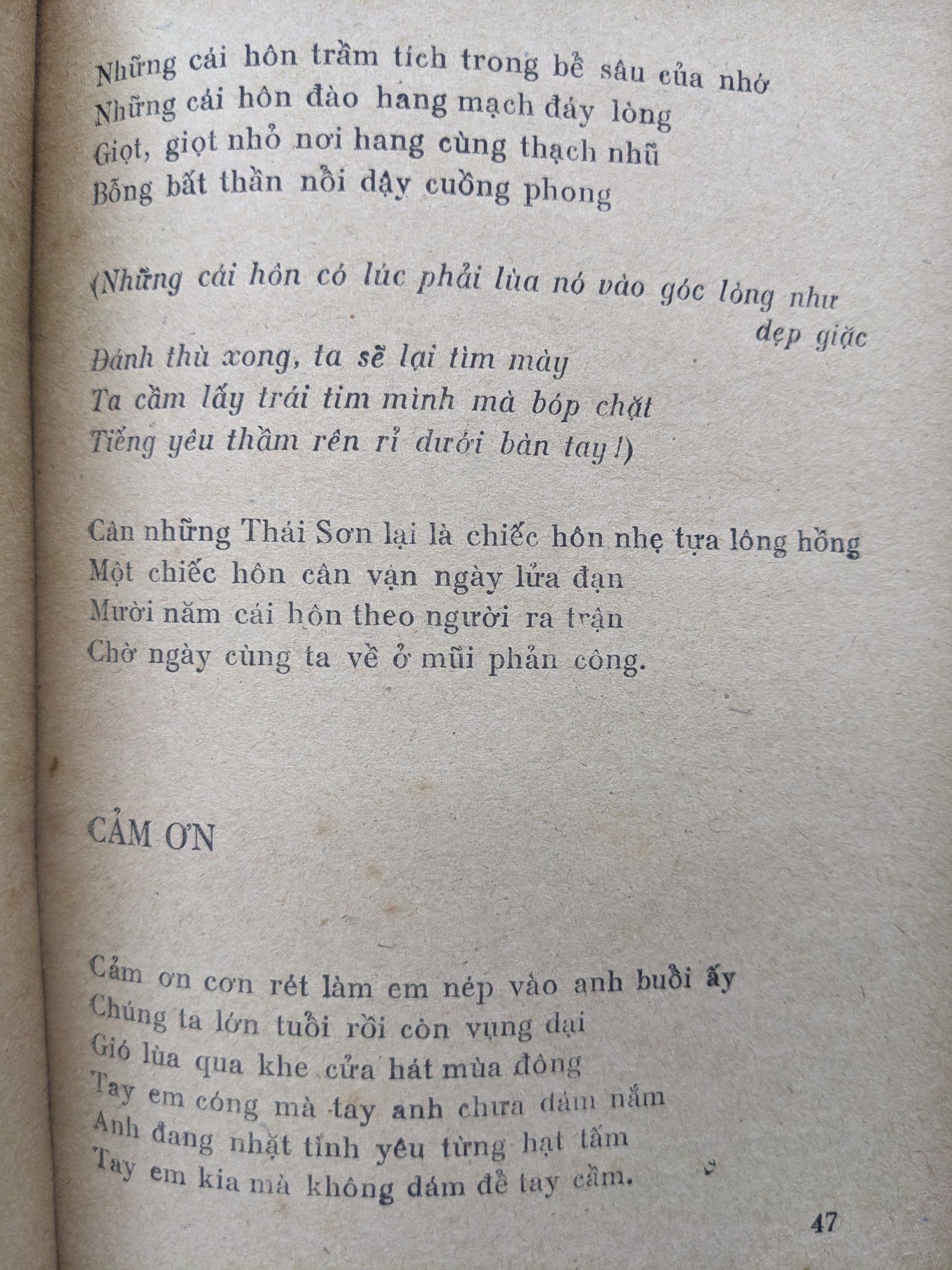 Hoa trên đá - Chế Lan Viên – Momo Bookstore