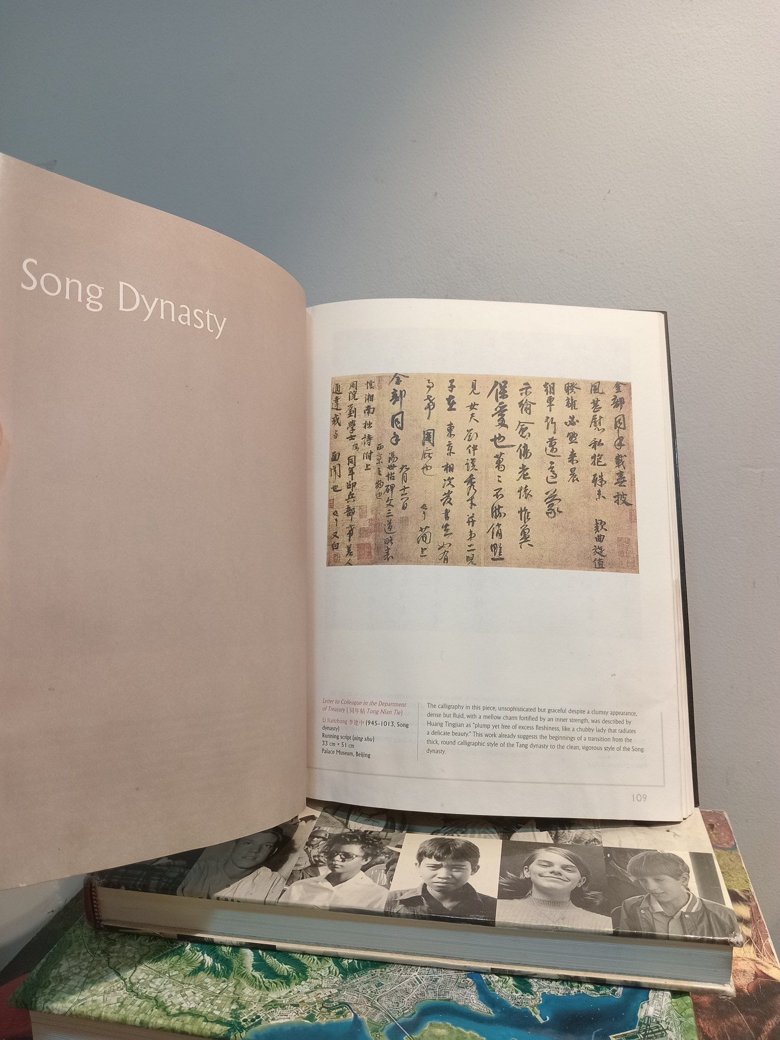 The Art Of Chinese Calligraphy - Zhou Kexi – Momo Bookstore
