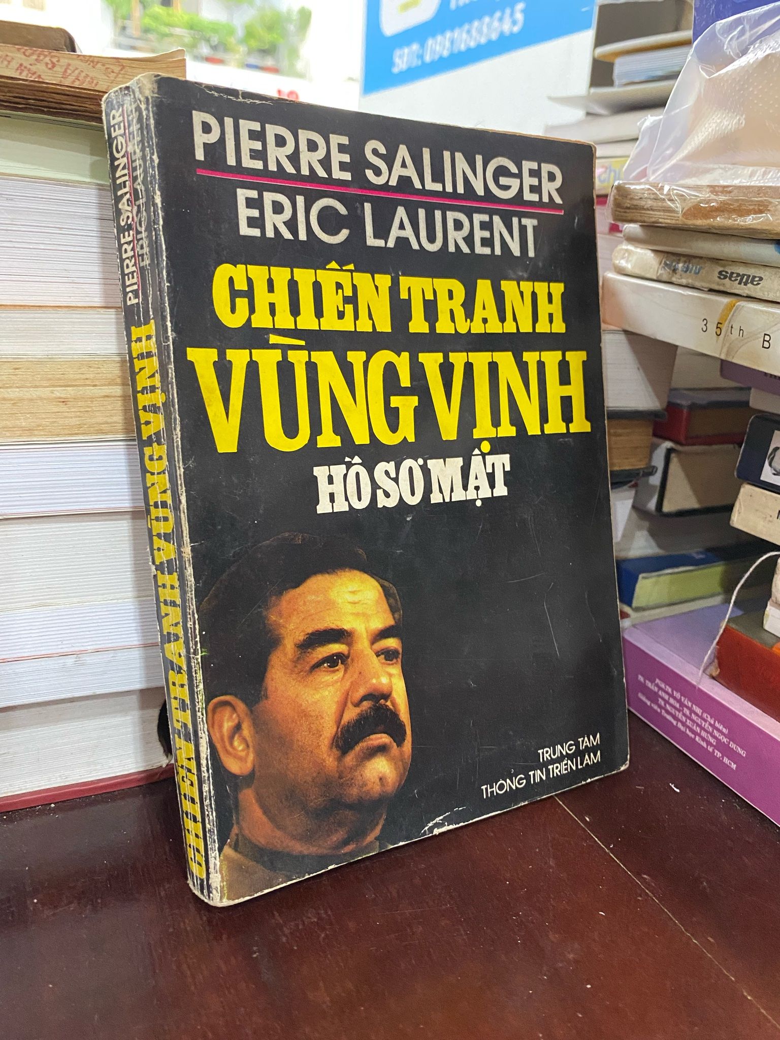 Momo Bookstore