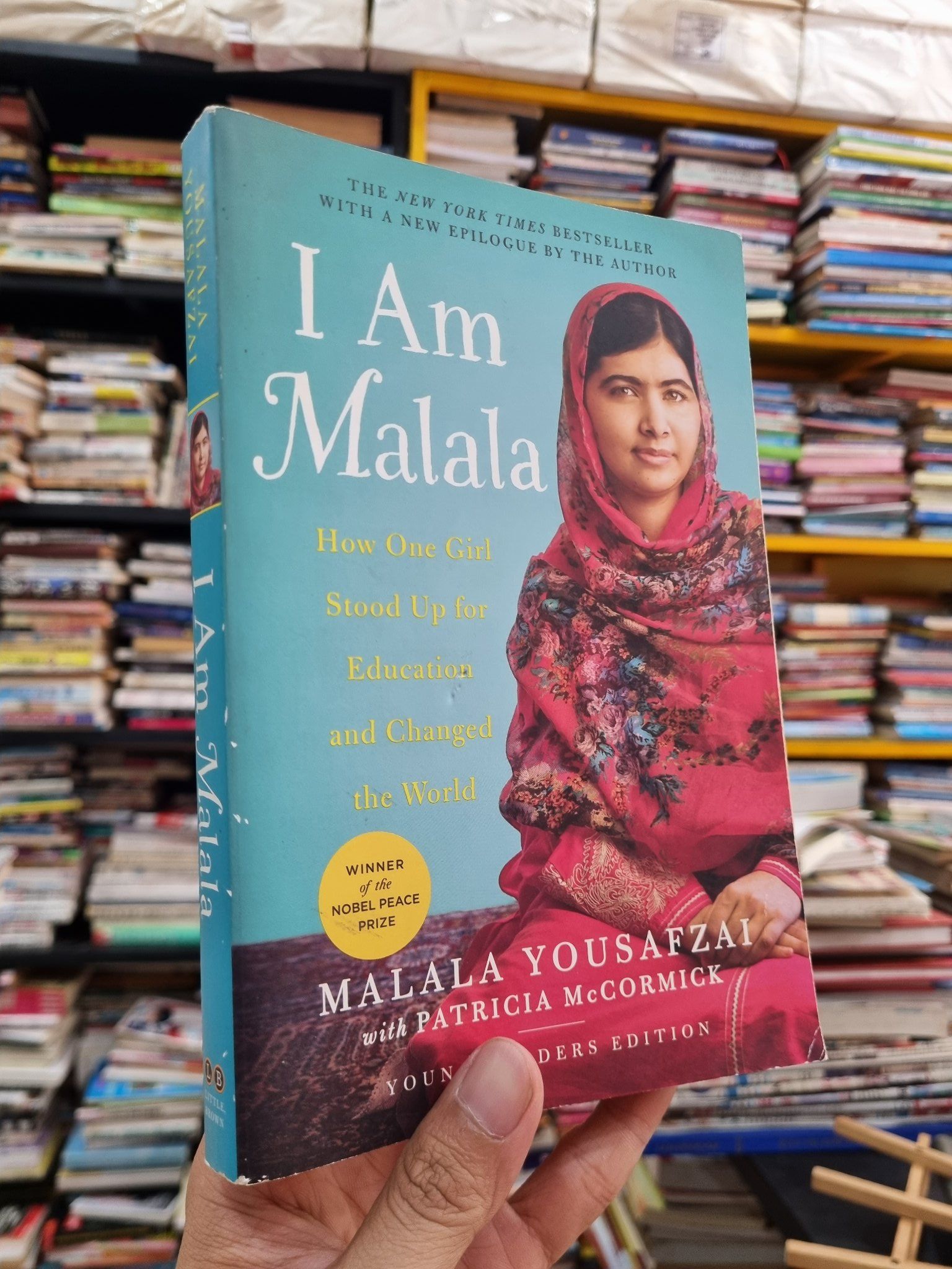 I AM MALALA : HOW ONE GIRL STOOD UP FOR EDUCATION AND CHANGED WORLD ...