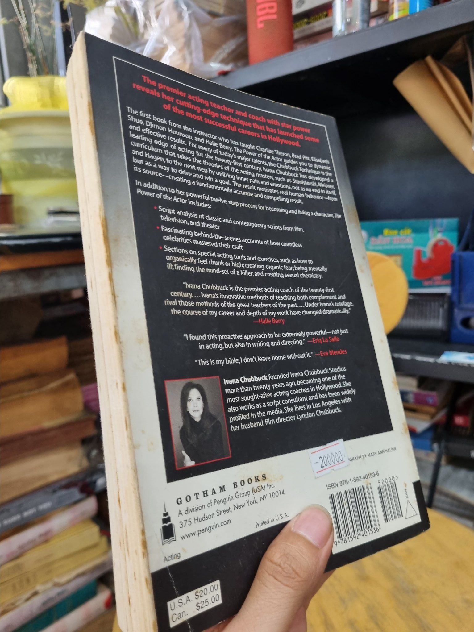 Momo Bookstore