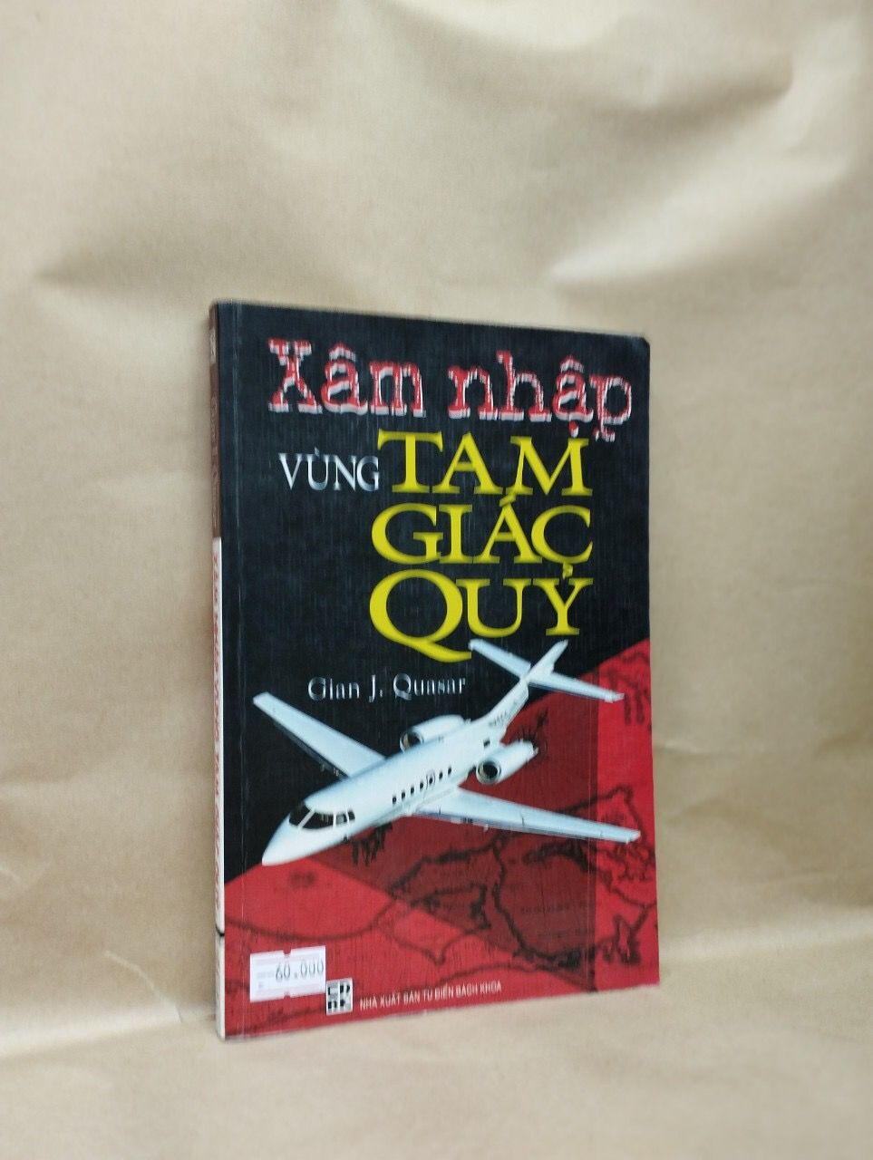 Xâm Nhập Vùng Tam Giác Quỷ - Gian J.Quasar – Momo Bookstore