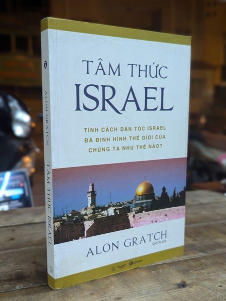 Tâm thức Israel - Alon Gratch – Momo Bookstore