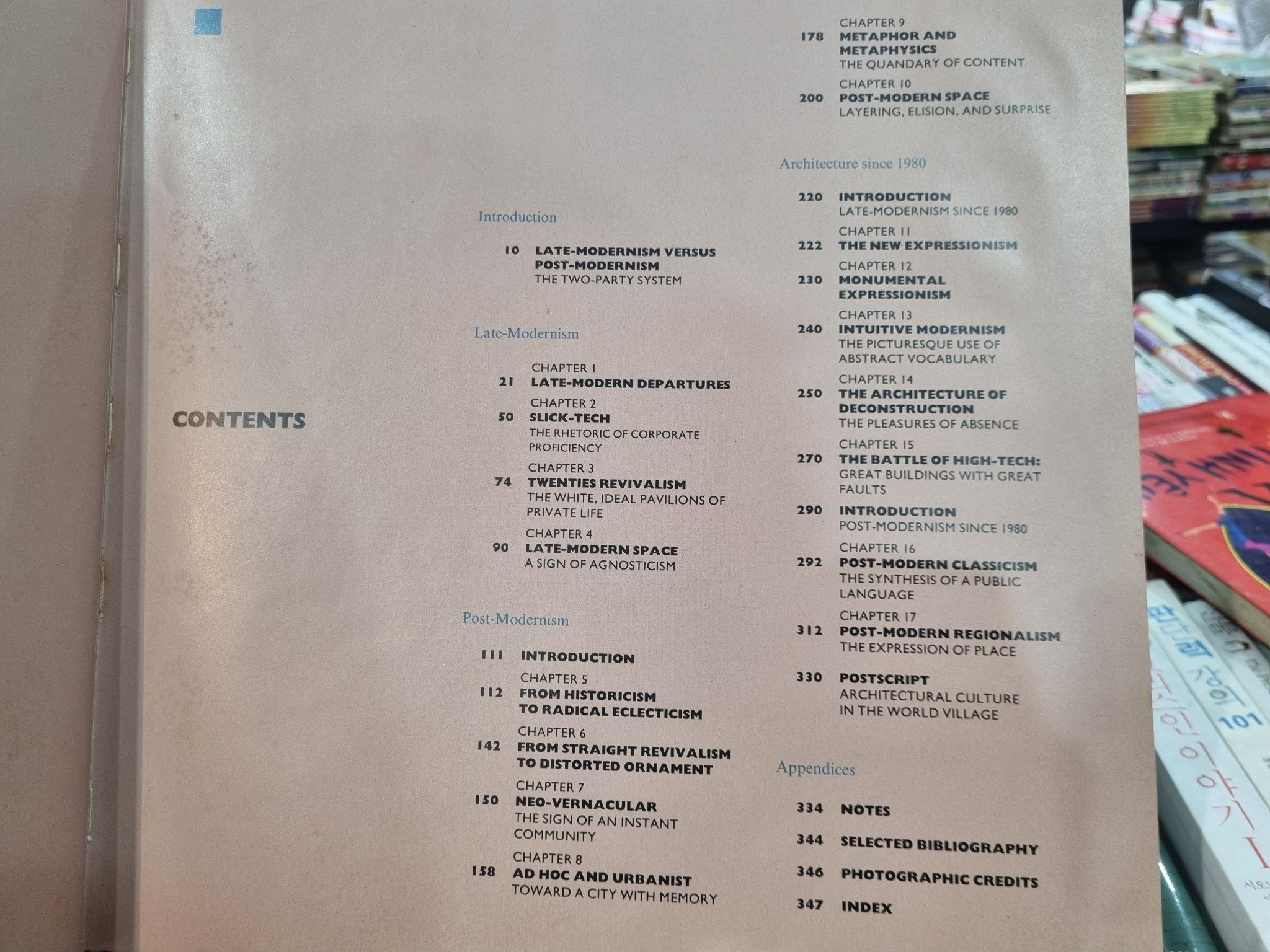 ARCHITECTURE TODAY - REVISED AND ENLARGED EDITION - CHARLES JENCKS – Momo Bookstore