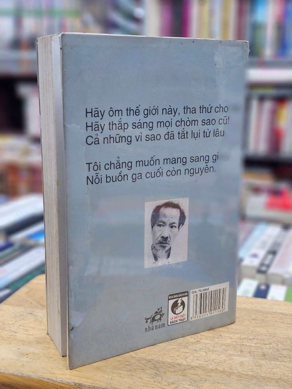 Thơ Trần Dần – Momo Bookstore