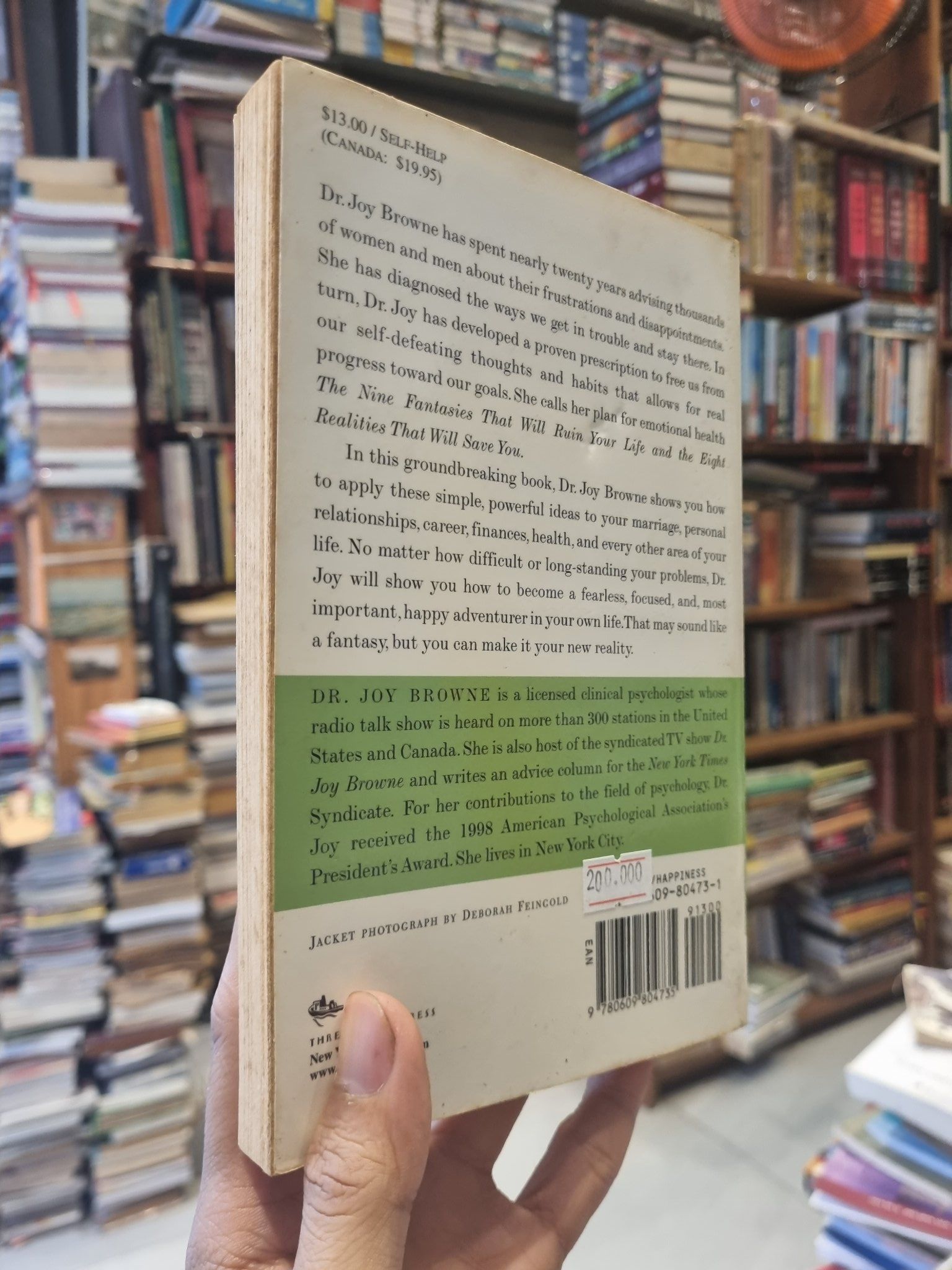 The Nine Fantasies That Will Ruin Your Life (and the Eight Realities T – Momo Bookstore