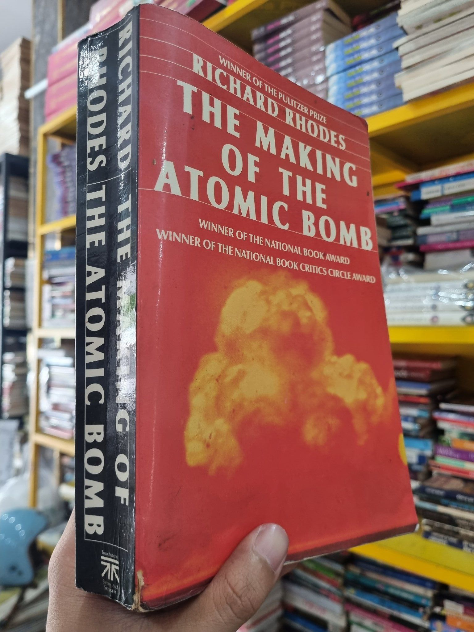 THE MAKING OF THE ATOMIC BOMB (Pulitzer Prize) - Richard Rhodes – Momo ...