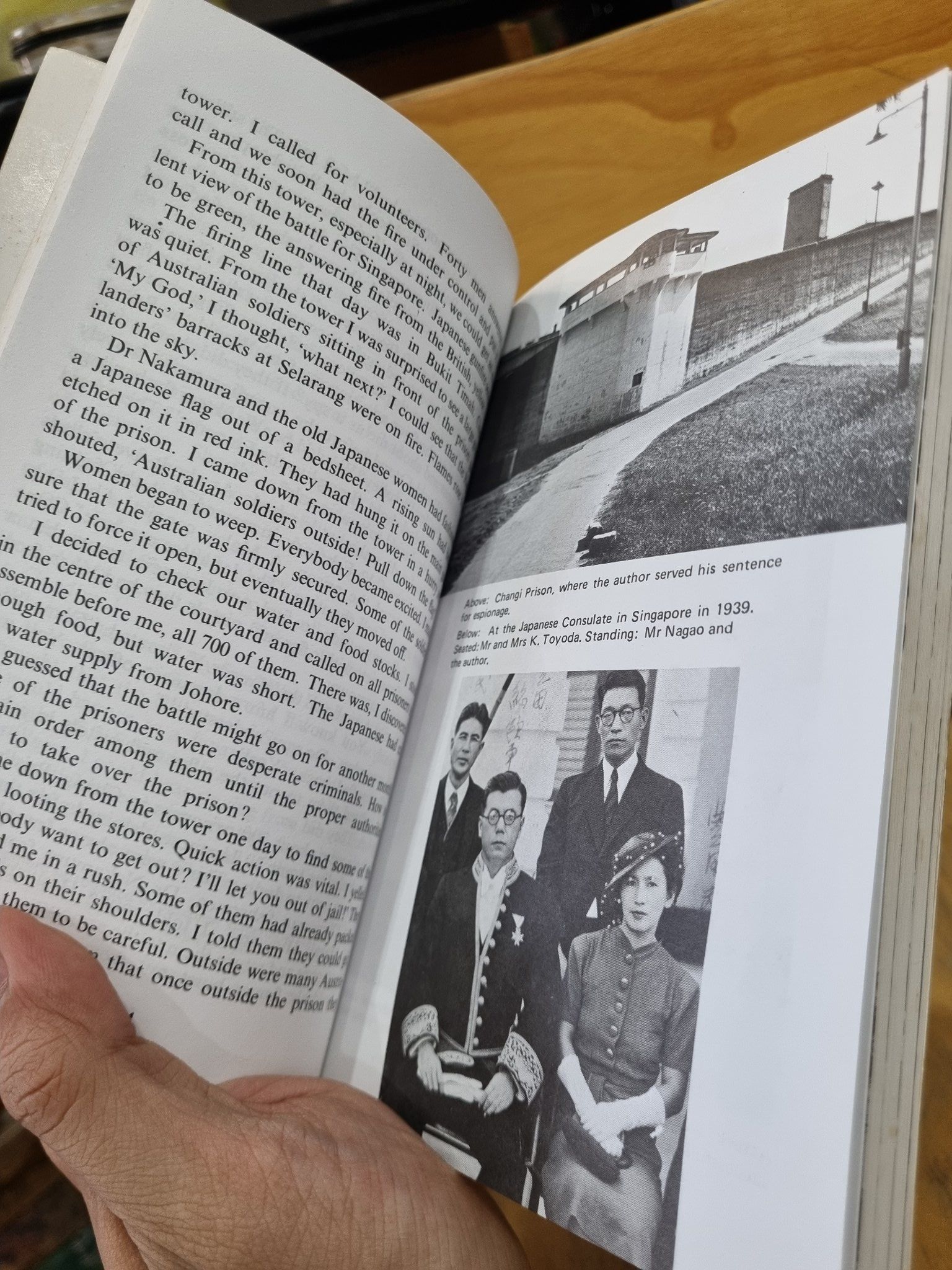 SYONAN - MY STORY : THE JAPANESE OCCUPATION OF SINGAPORE (Mamoru Shino ...