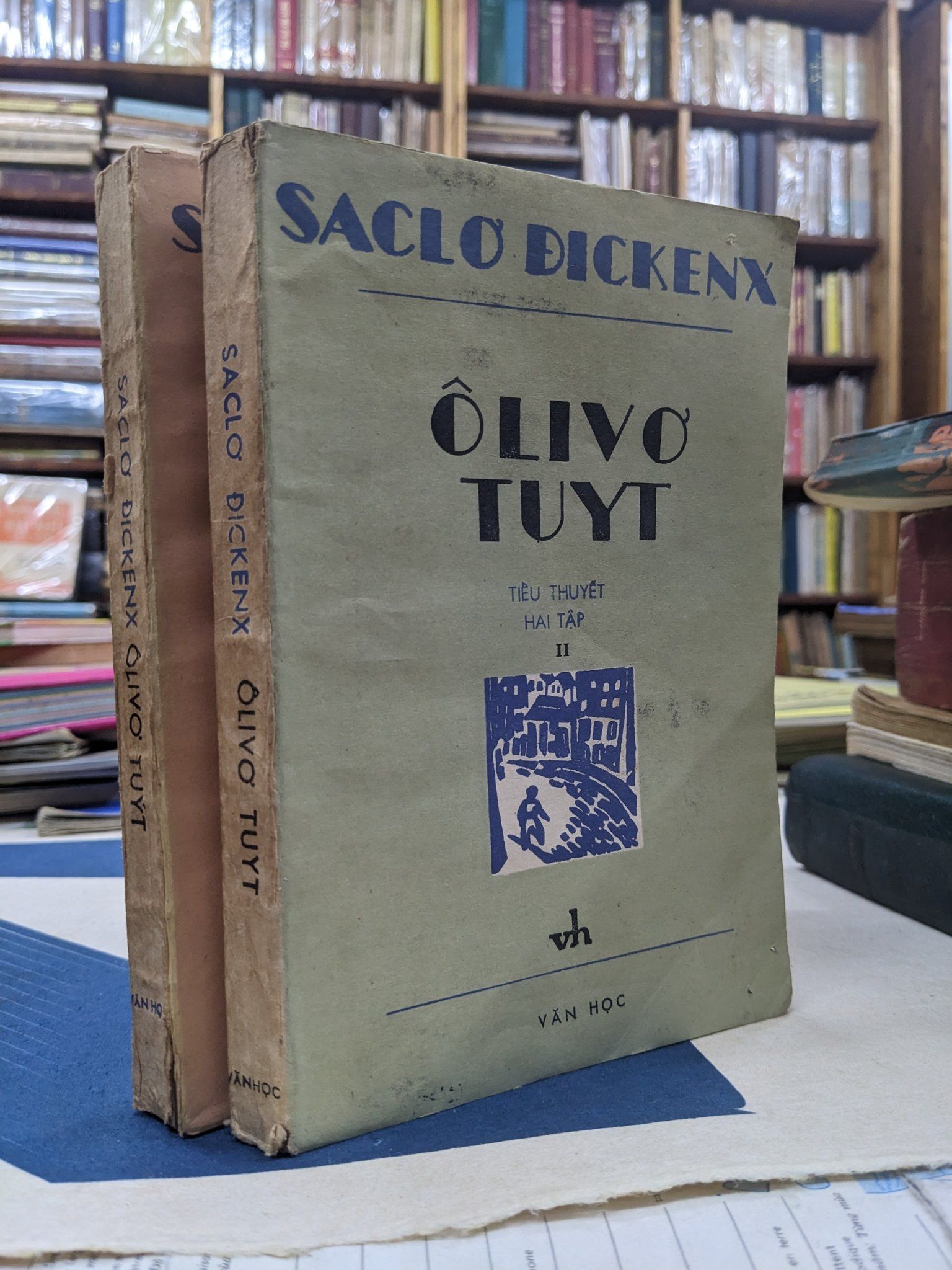 Momo Bookstore