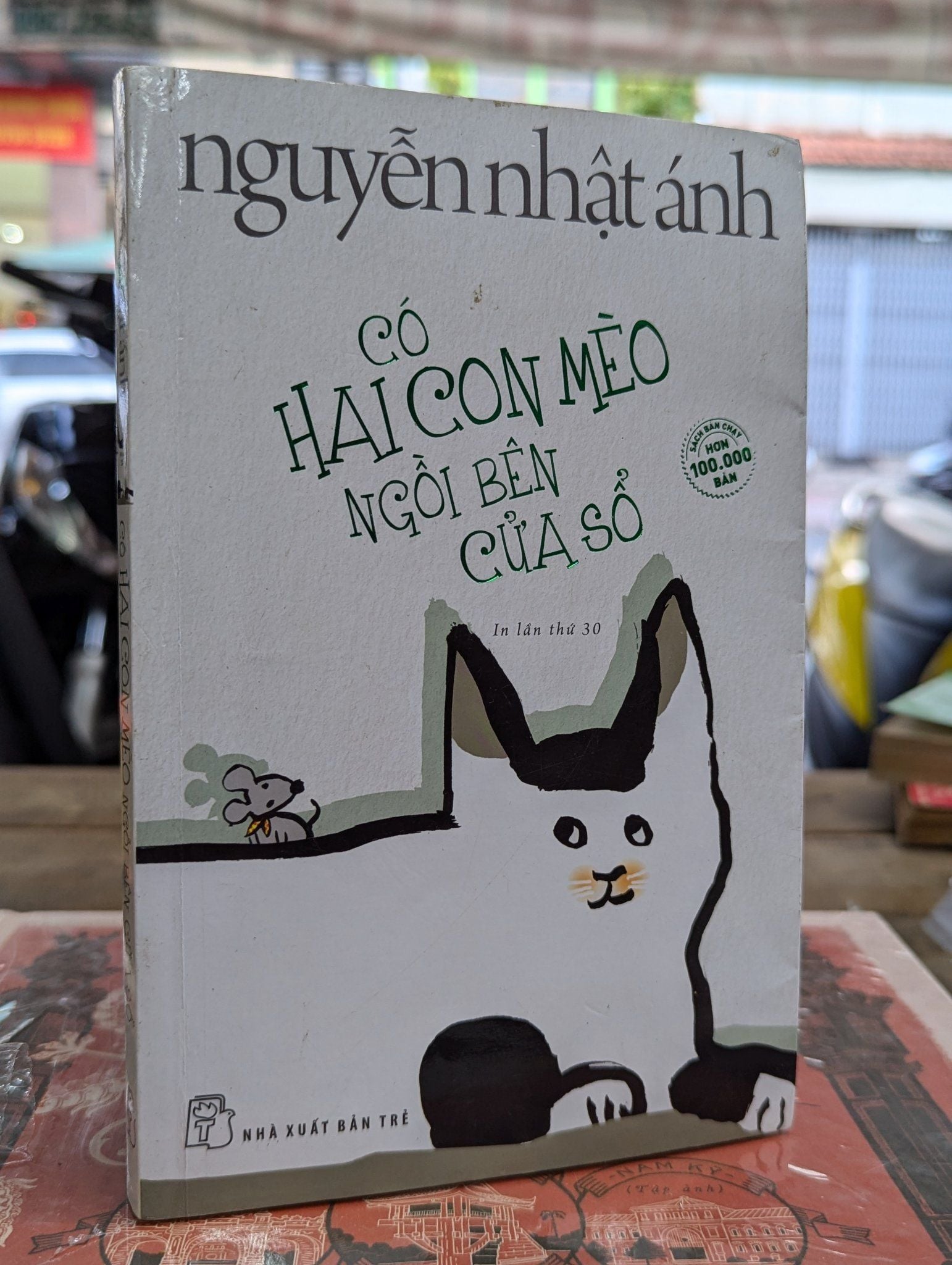 Momo Bookstore
