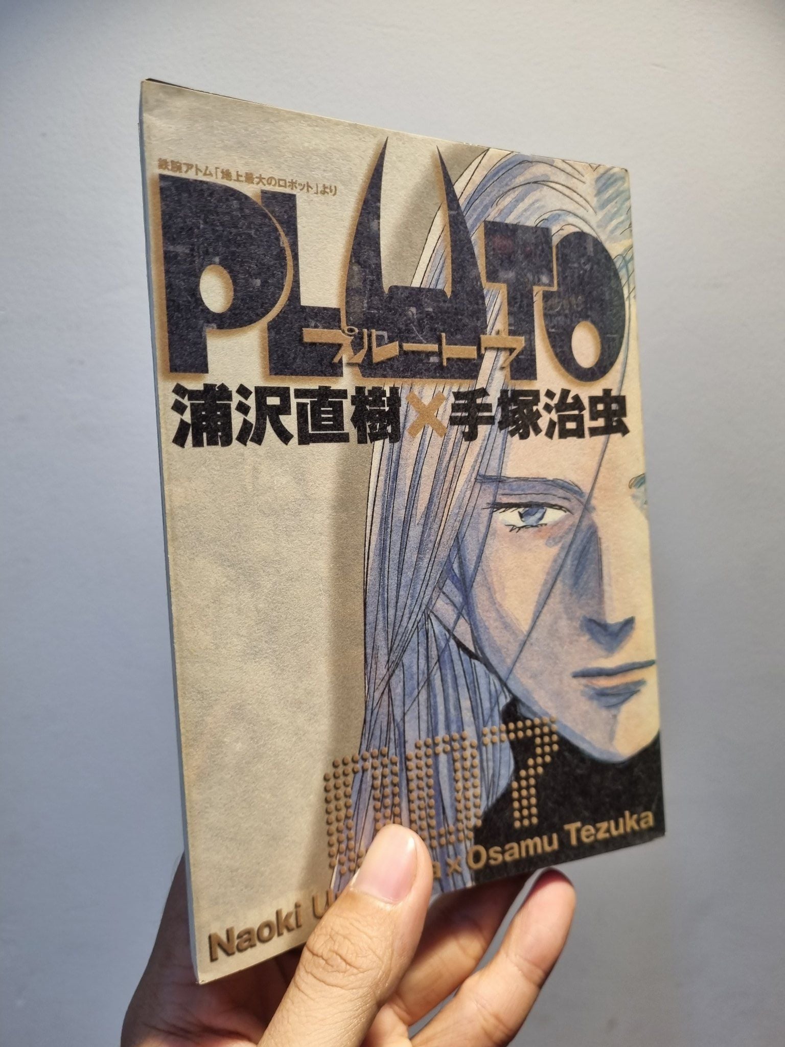 Sách tiếng Nhật 119 : Manga Pluto - Naoki Urasawa x Osamu Tezuka (Bán – Momo Bookstore