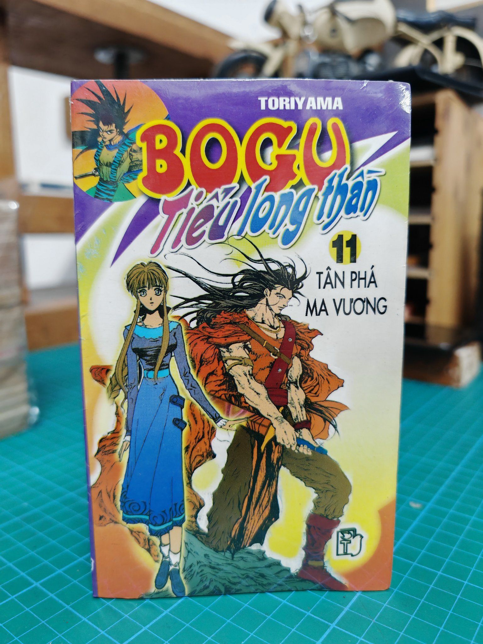 TRUYỆN TRANH Bogu Tiểu Long Thần - Toriy Ama – Momo Bookstore