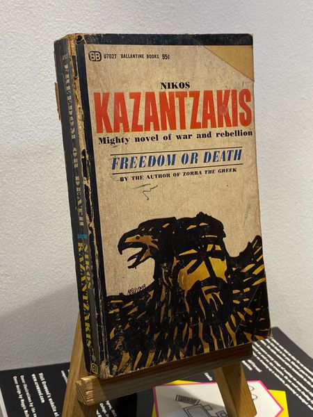 Freedom or Death - Nikos Kazantzakis – Momo Bookstore