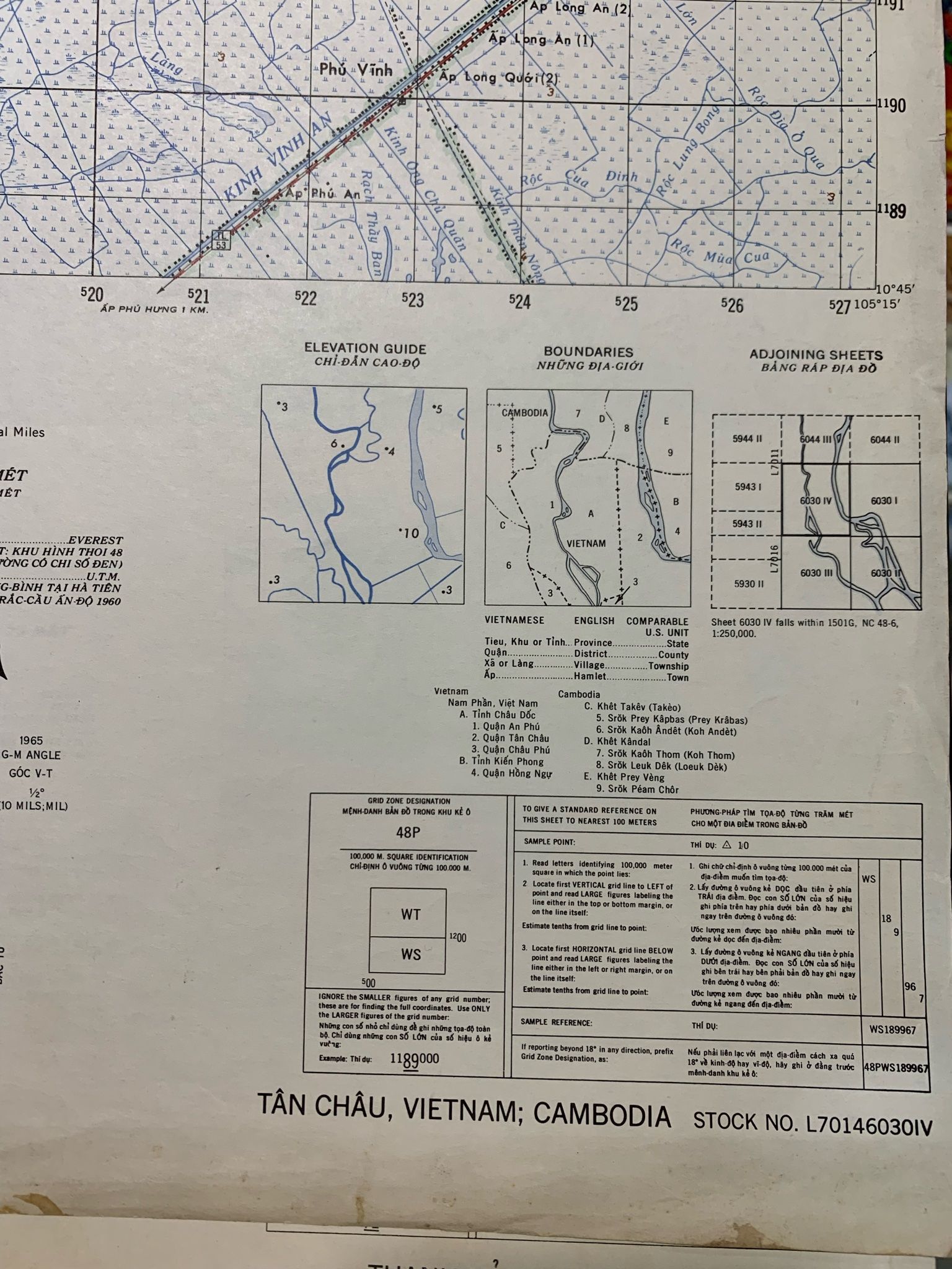 Bản Đồ Xưa Trước 75 : 6030 IV - TÂN CHÂU – Momo Bookstore