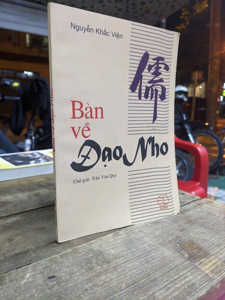 Momo Bookstore