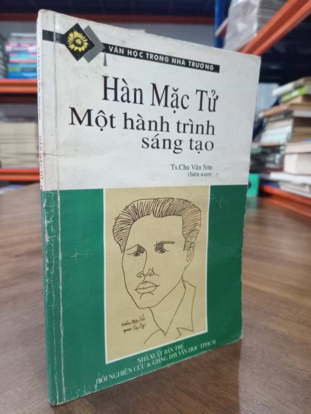 Momo Bookstore