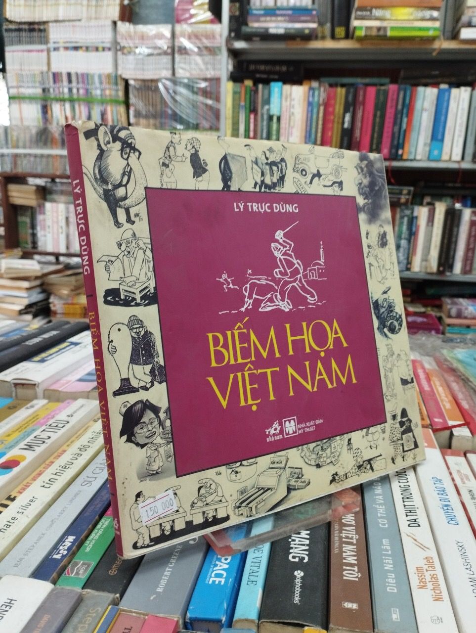 Biếm Hoạ Việt Nam - Lý Trực Dũng – Momo Bookstore