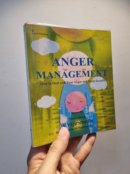 ANGER MANAGEMENT : How to Deal with Your Anger and Sleep Soundly - W ...