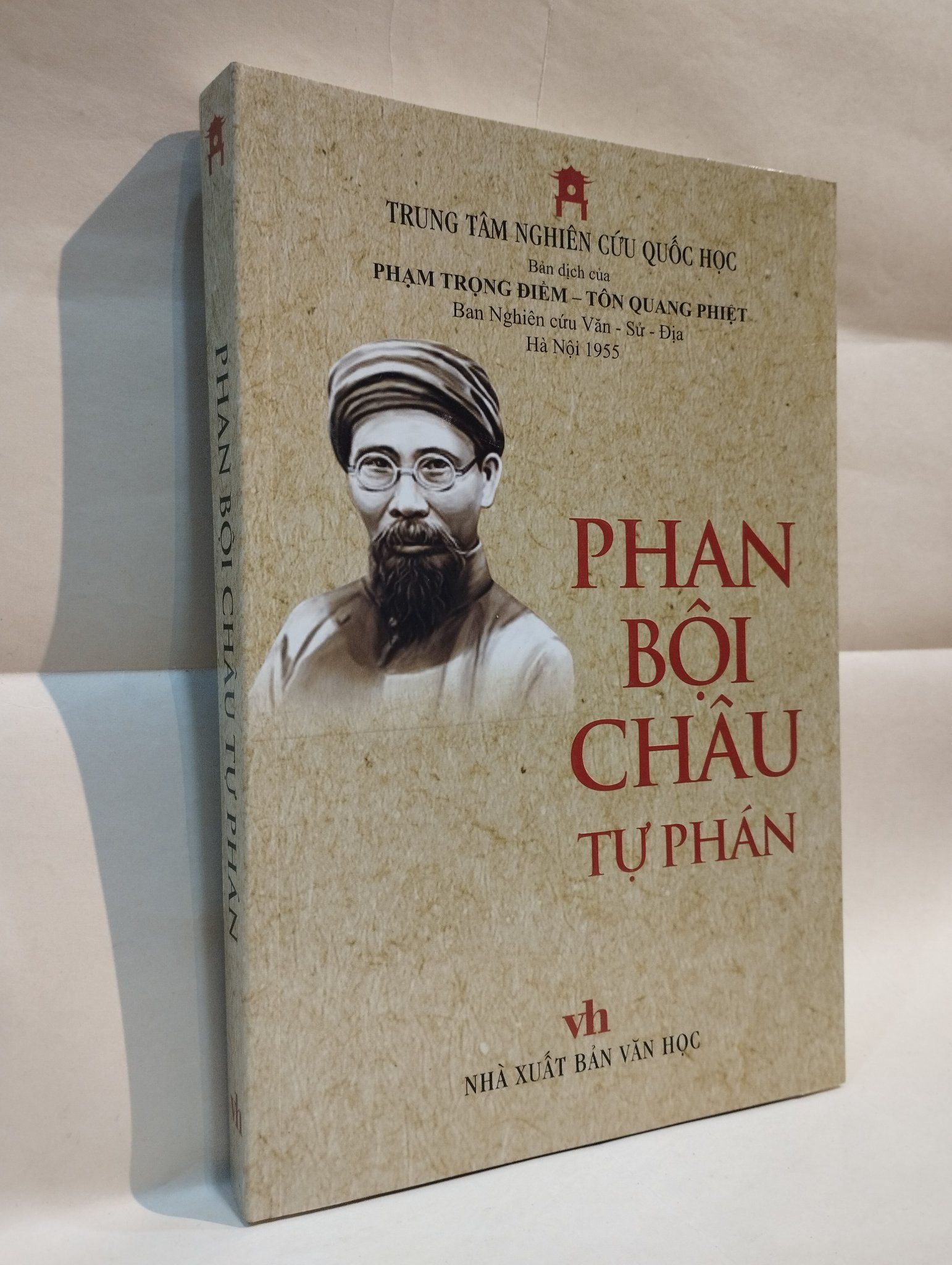 Phan Bội Châu tự phán – Momo Bookstore