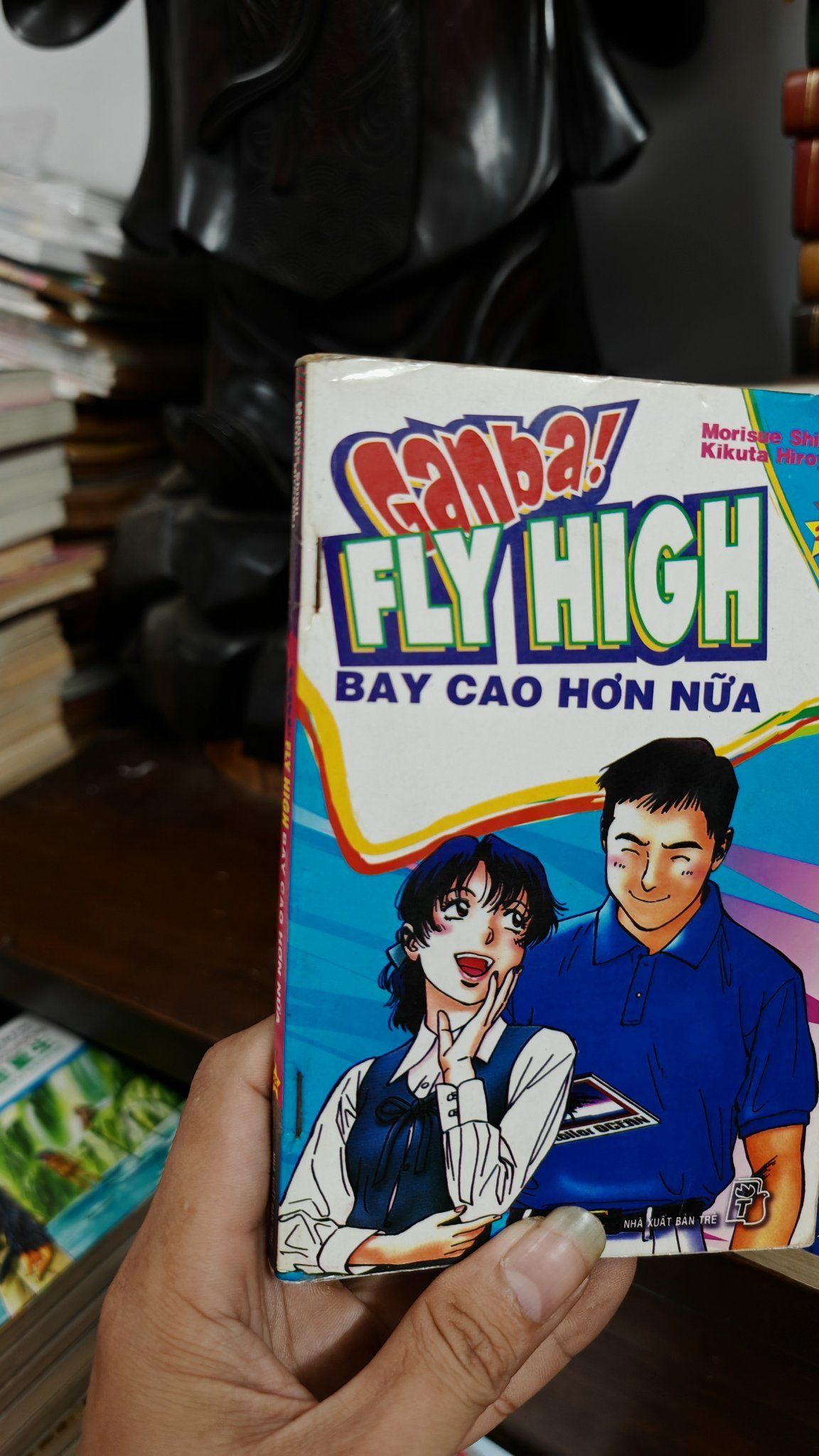TRUYỆN TRANH Trọn bộ 39 tập Ganba! Fly High! – Bay Cao Hơn Nữa – MORIS ...