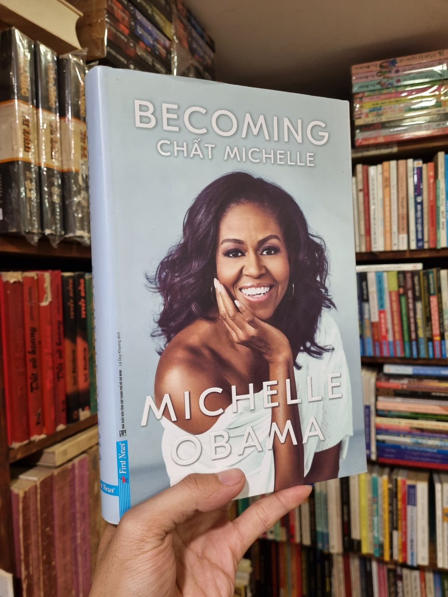 Becoming Chất Michelle - Michelle Obama – Momo Bookstore