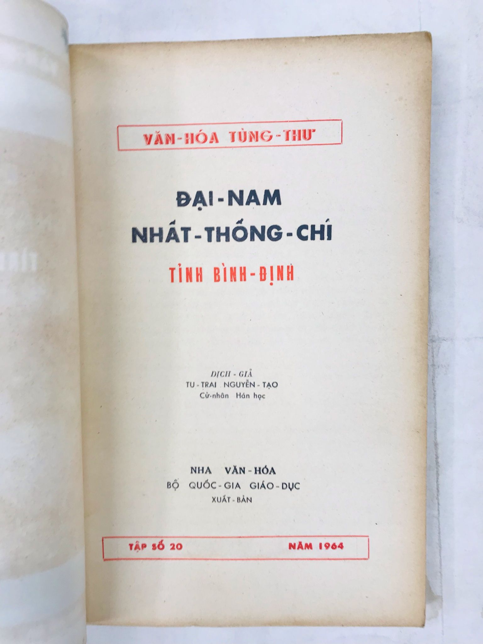 Đại Nam Nhất Thống Chí Tỉnh Bình Định số 20 - dịch giả Nguyễn Tạo – Momo Bookstore