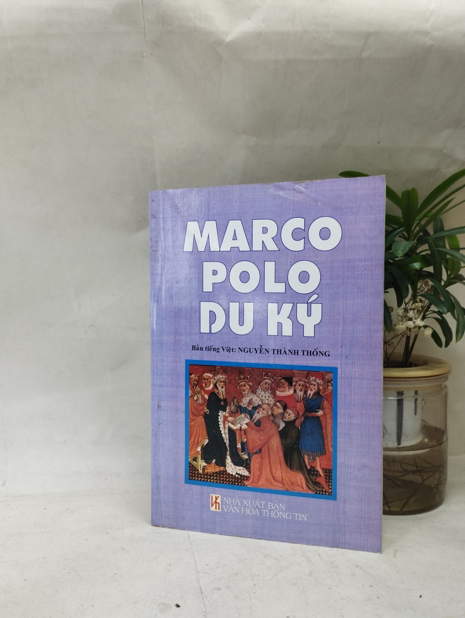 Marco Polo du ký – Momo Bookstore