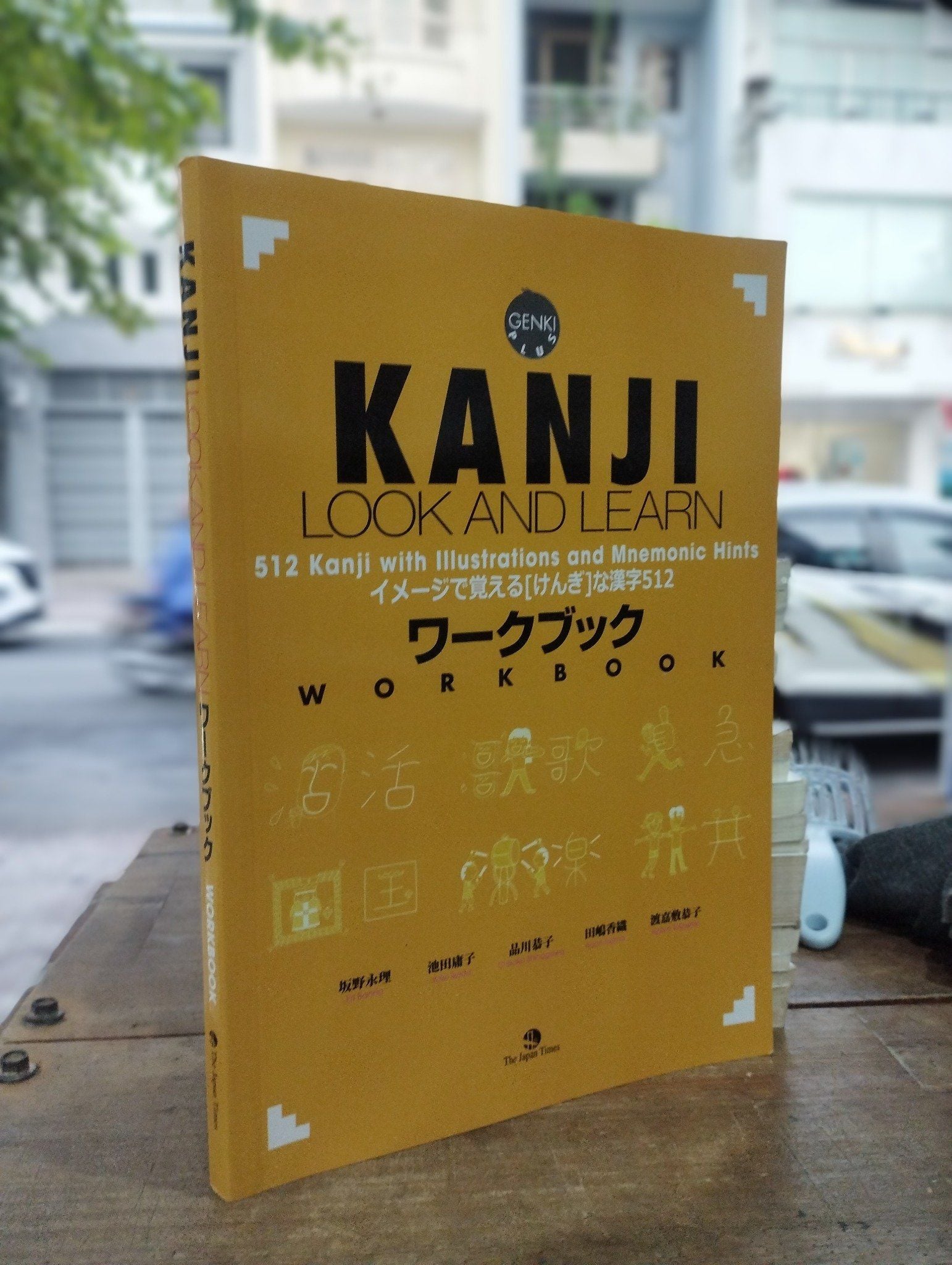KANJI LOOK AND LEARN: WORK BOOK – Momo Bookstore