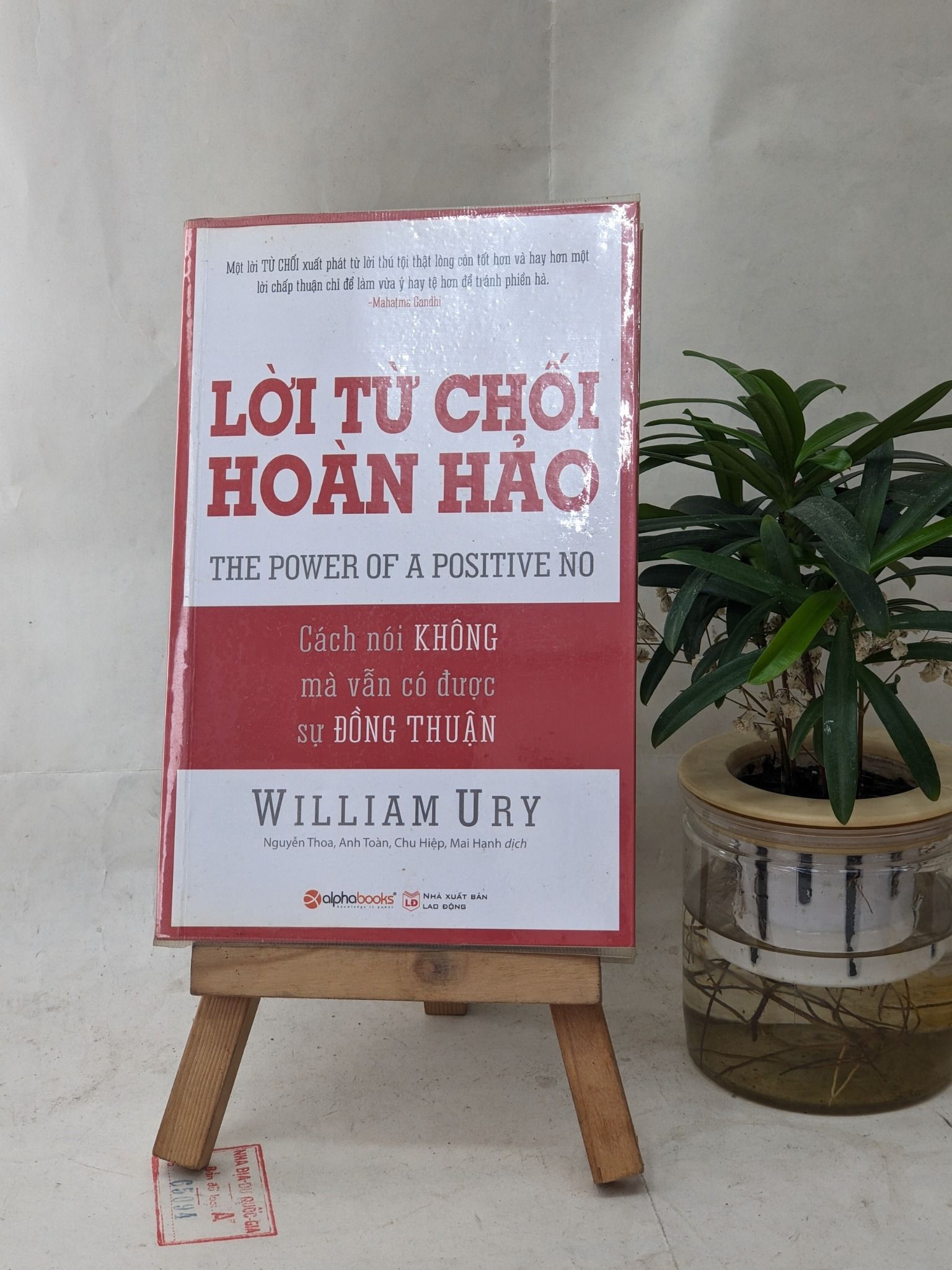 Lời từ chối hoàn hảo - William Ury – Momo Bookstore