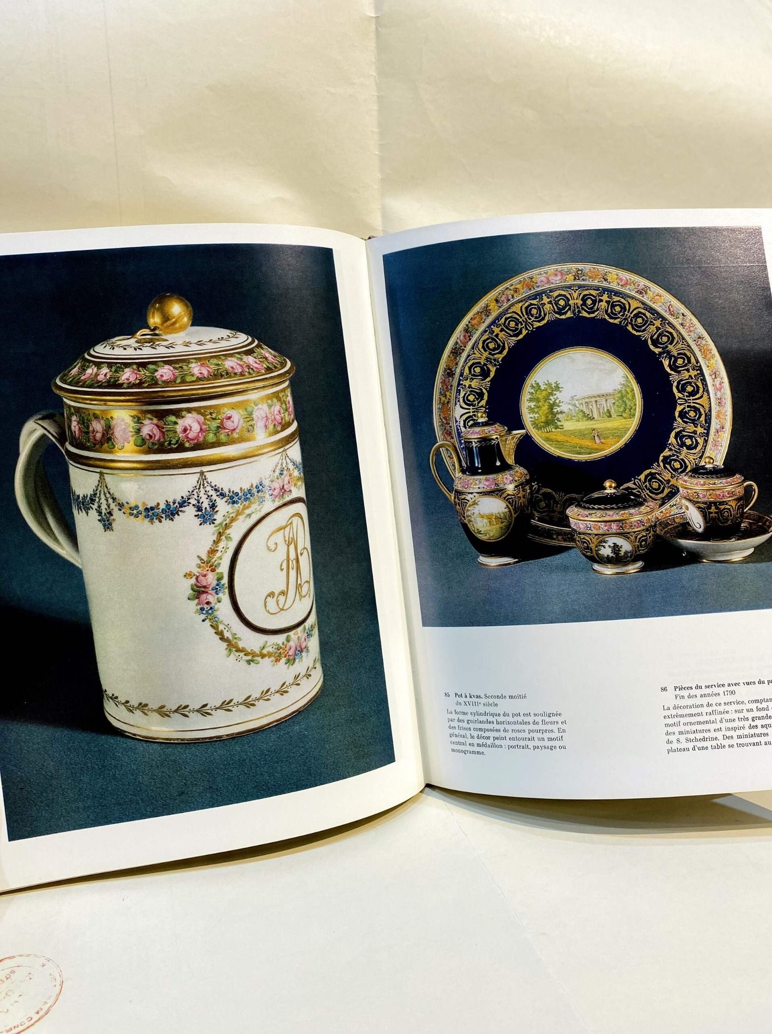 THE TRETYAKOV GALLERY - Moscow: Russian painting – Momo Bookstore