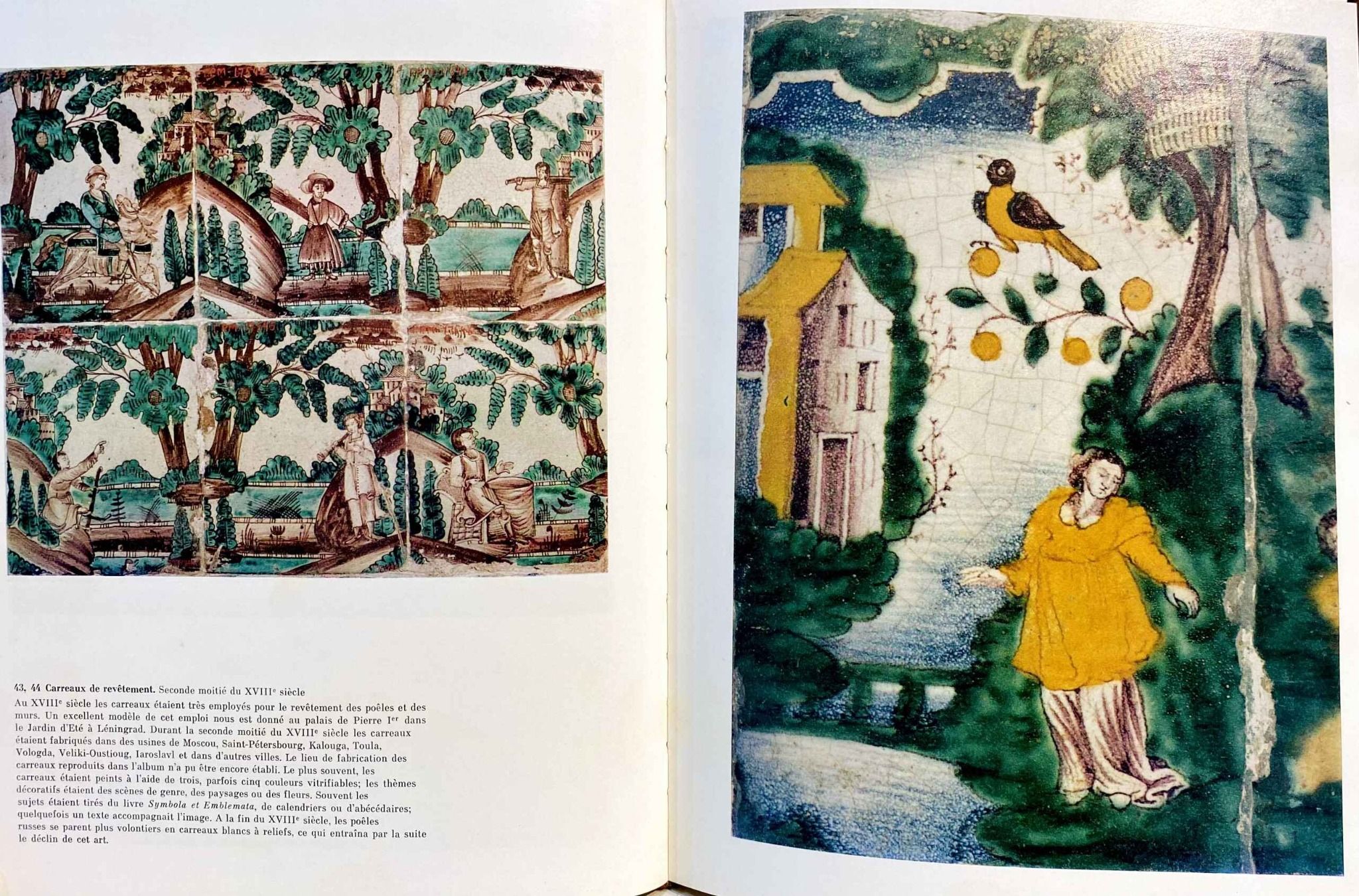 THE TRETYAKOV GALLERY - Moscow: Russian painting – Momo Bookstore