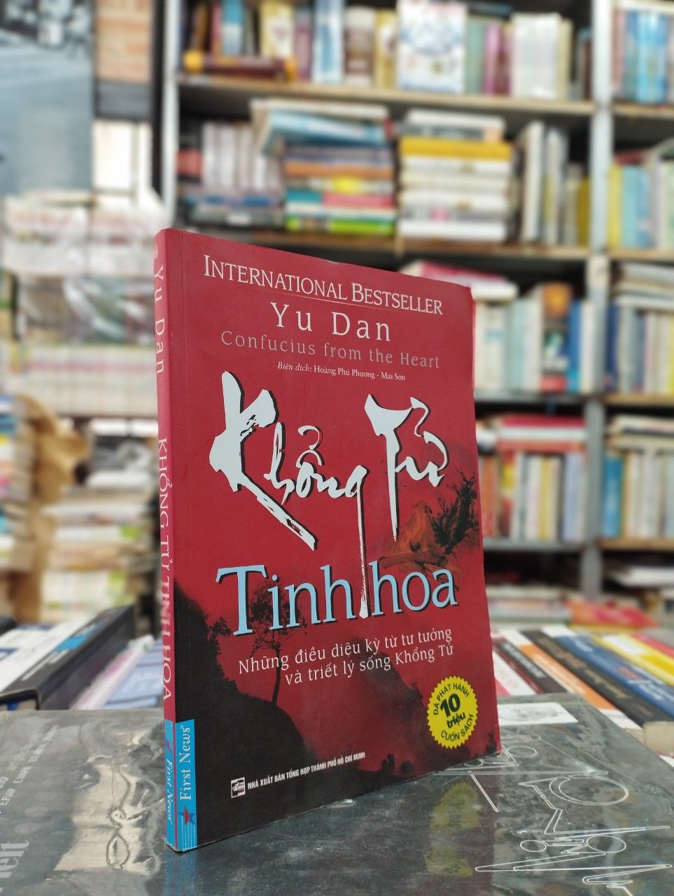 Khổng tử tinh hoa - Yu Dan – Momo Bookstore