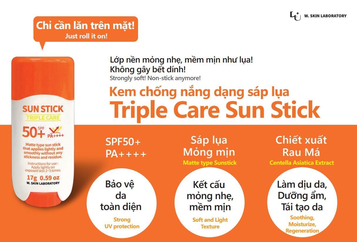 TRIPLE CARE SUN STICK (17g) – W-Skin Laboratory
